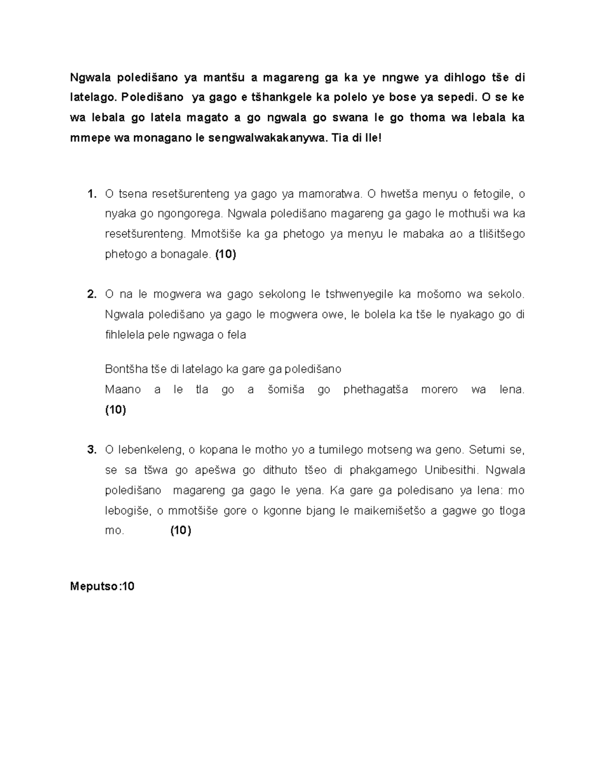 Sepedi Poledisano - Grade 8 Term 2 Feedback Essay Notes - Studocu