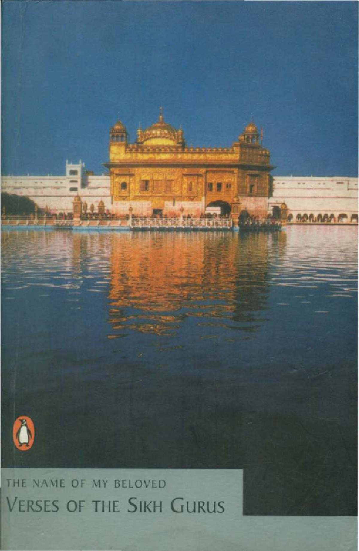 Japji: Morning Prayer of the Sikh Gurus - A Translation by NGKS - Studocu