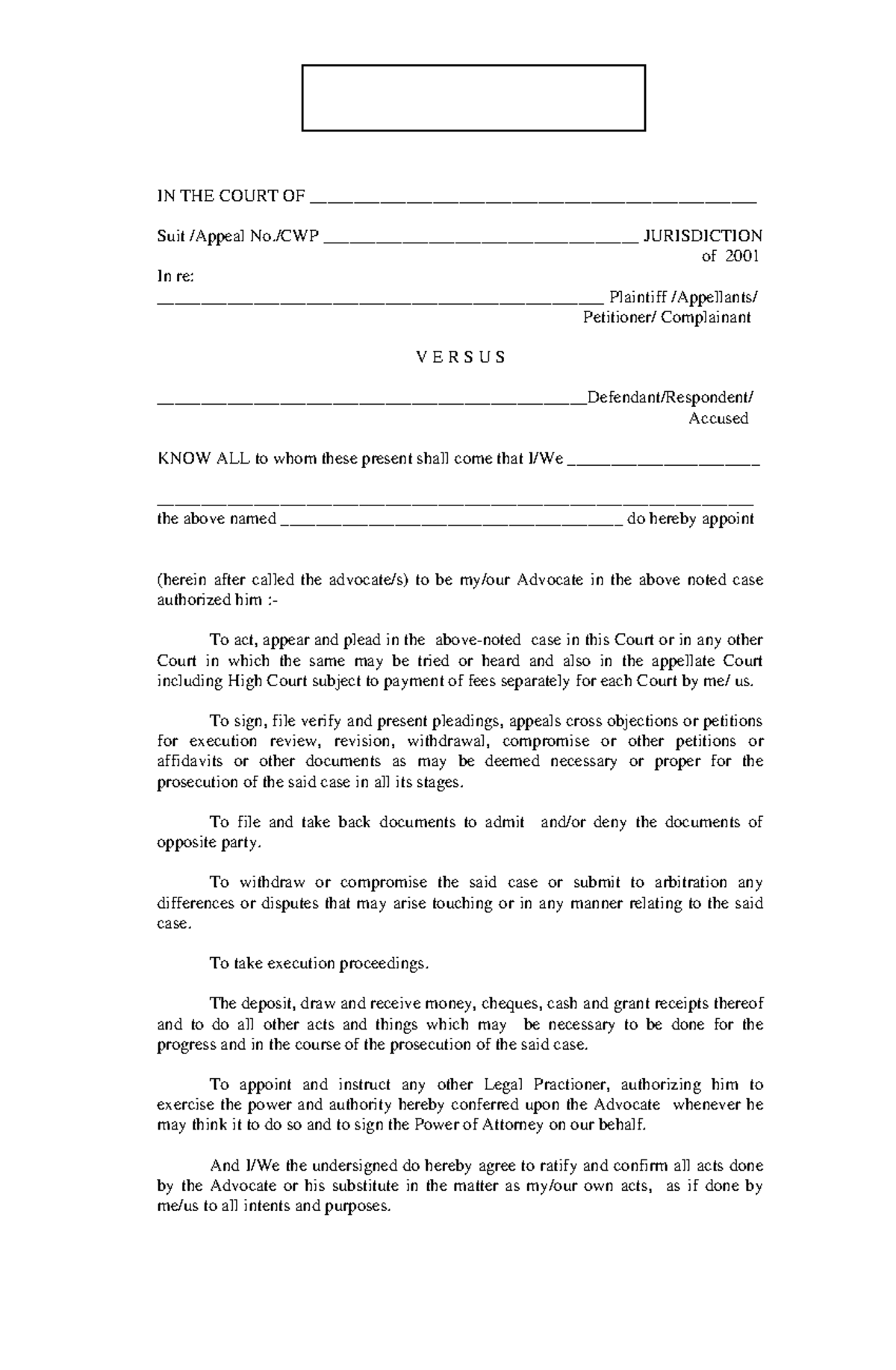 Vakalatnama Format for City Civil Court Purpose and Usage Guide - Studocu