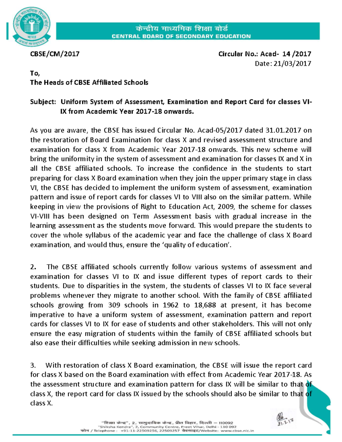 Uniform Assessment & Report Card Guidelines for Classes VI-IX - CBSE ...