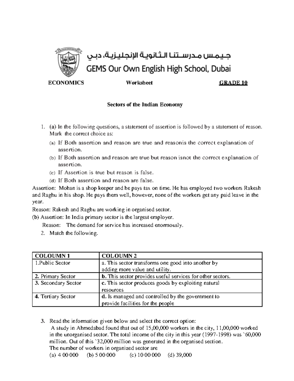 Sectors of the Indian Economy Worksheet - Grade 10 Economics - Studocu