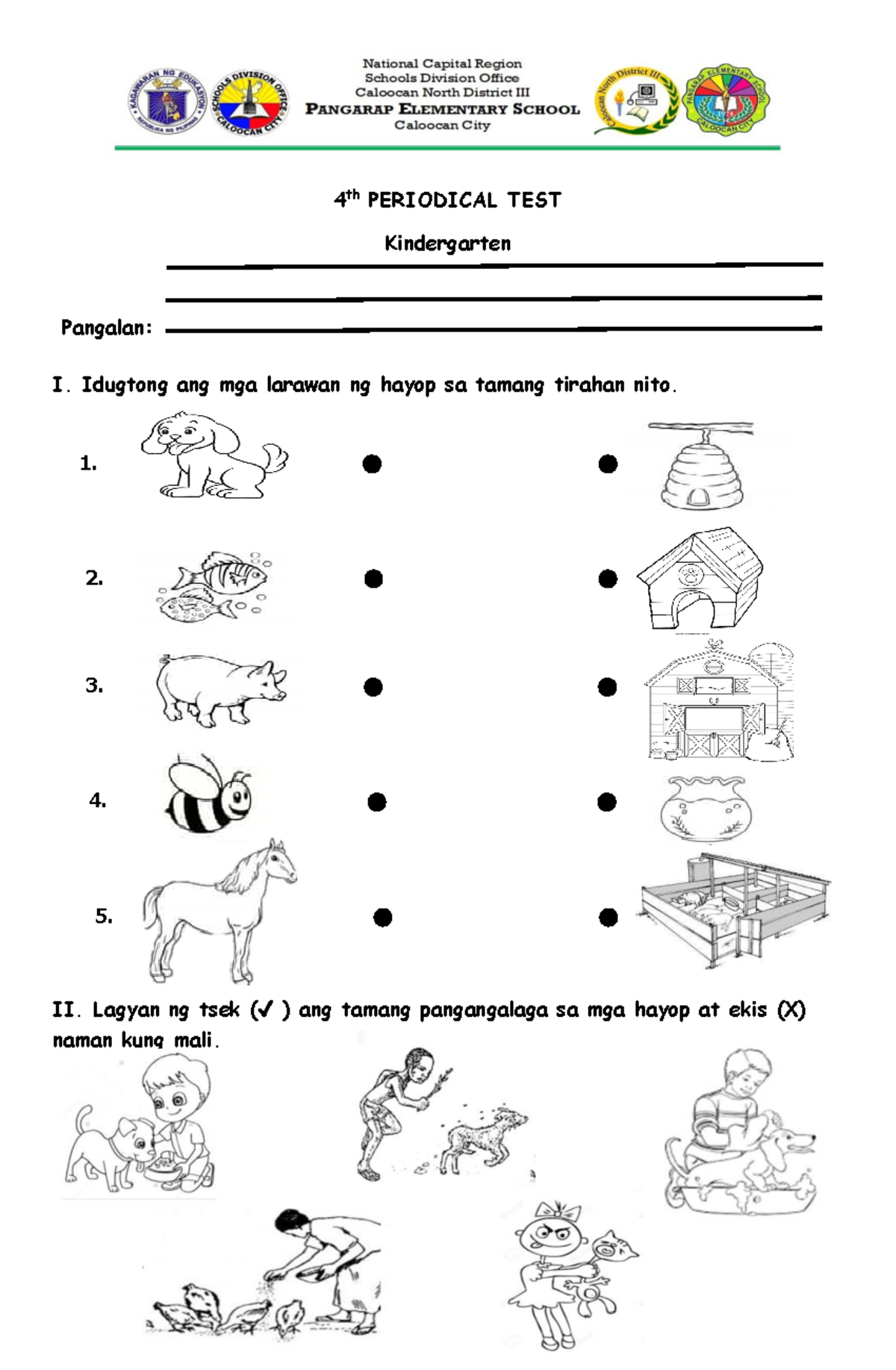 Kinder 4th Periodical Test SY 2022-2023: Activities & Assessments - Studocu