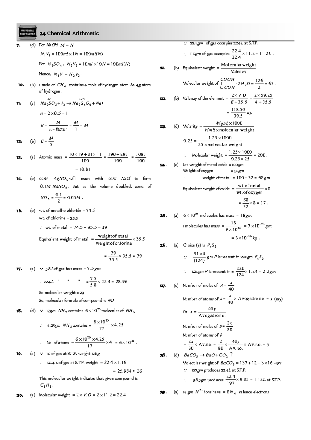 03-Chemical Arithmetic Study Notes - Studocu