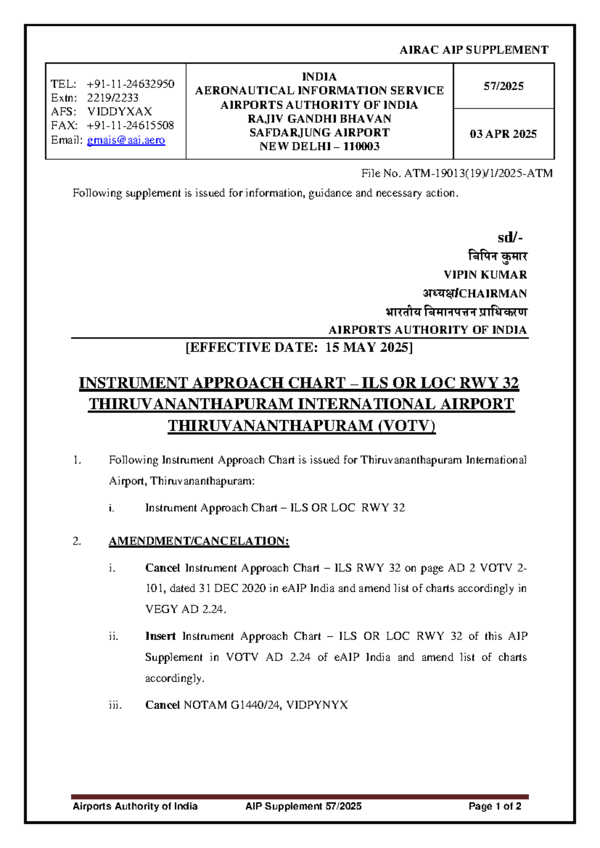 AIP Supplement 2025: Instrument Approach Chart ILS/LOC RWY 32 VOTV ...