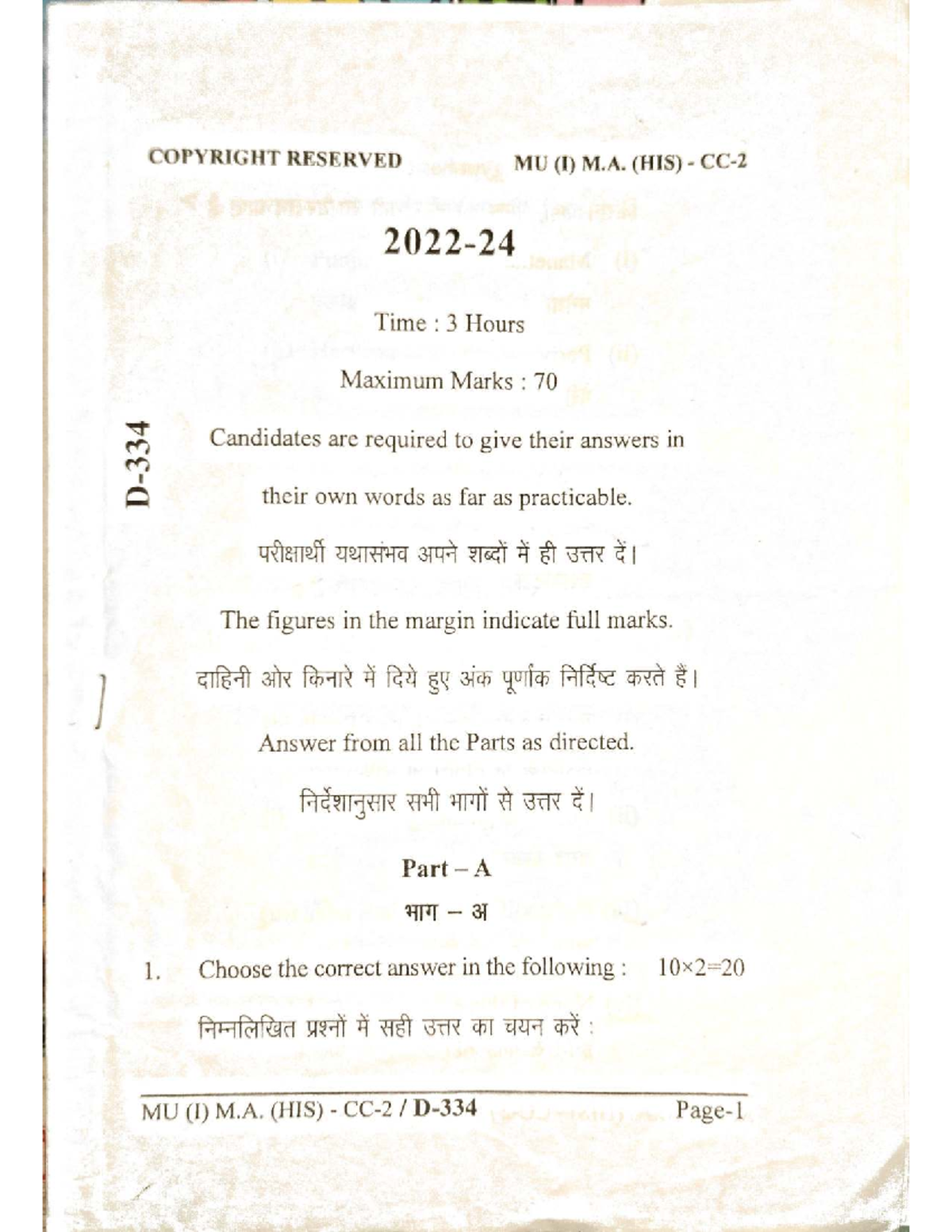 M.A. (HIS) - CC - 2 - Previous Year Questions - Studocu