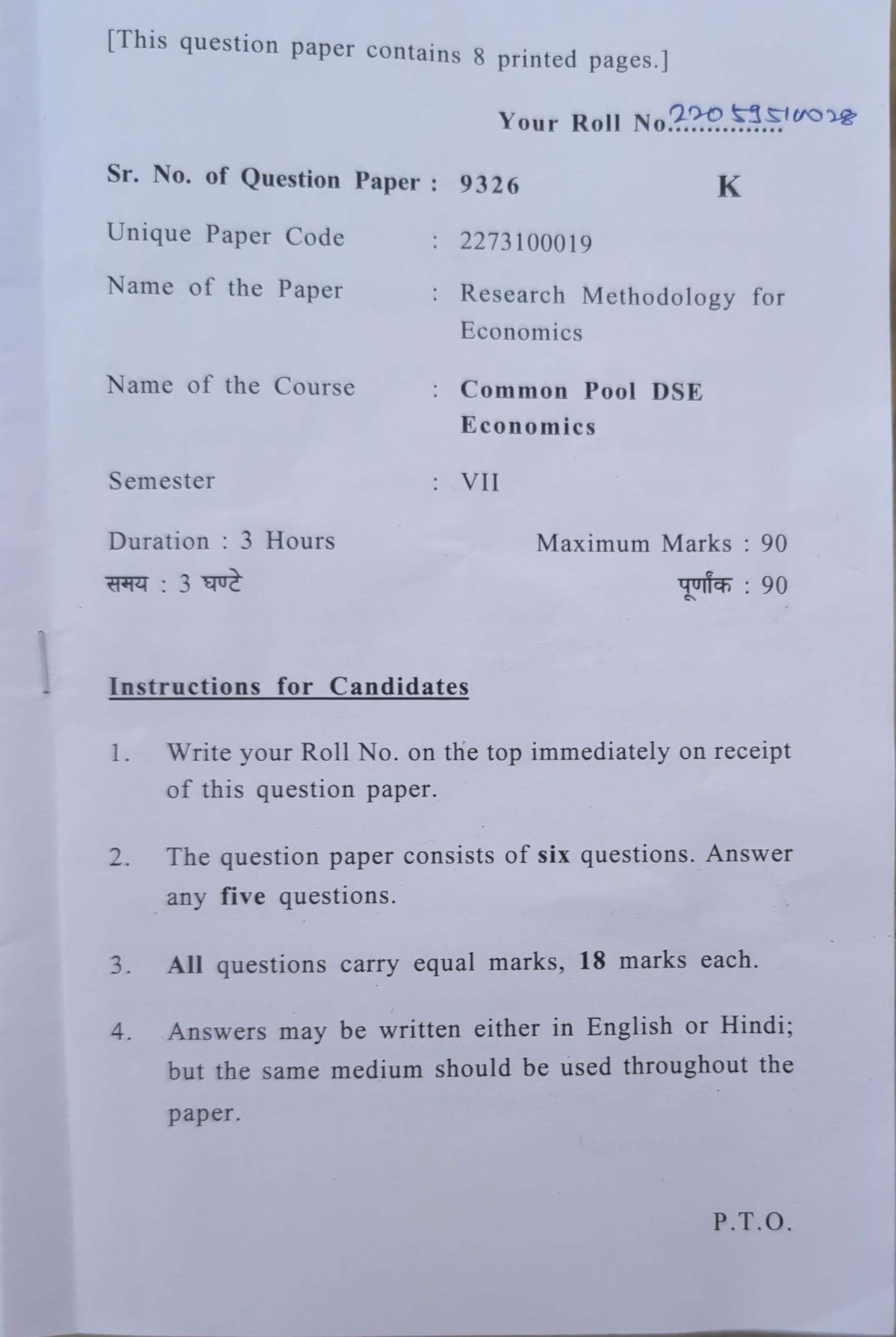 RM DSE Economics VII - Research Methodology Question Paper 9326 - Studocu
