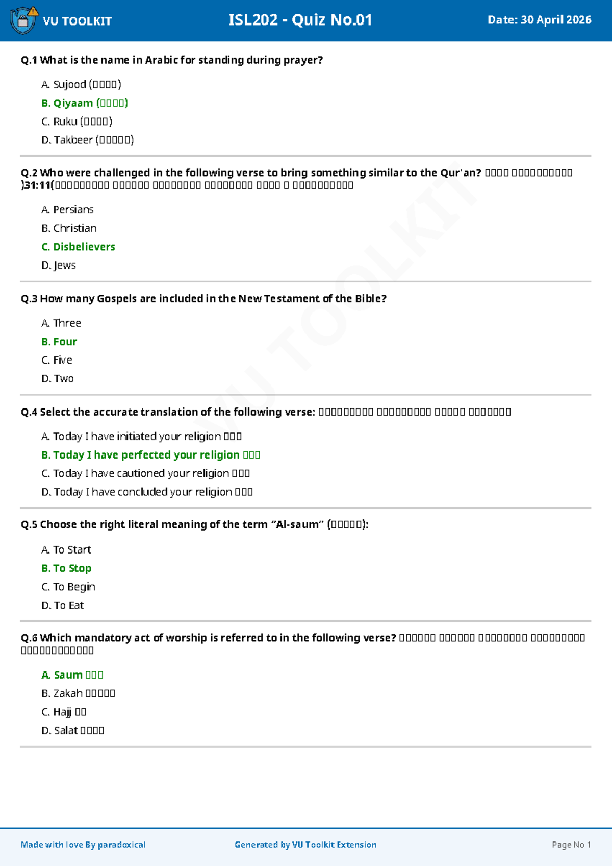 VU ISL202 Quiz No. 01 - Key Questions and Answers - Studocu