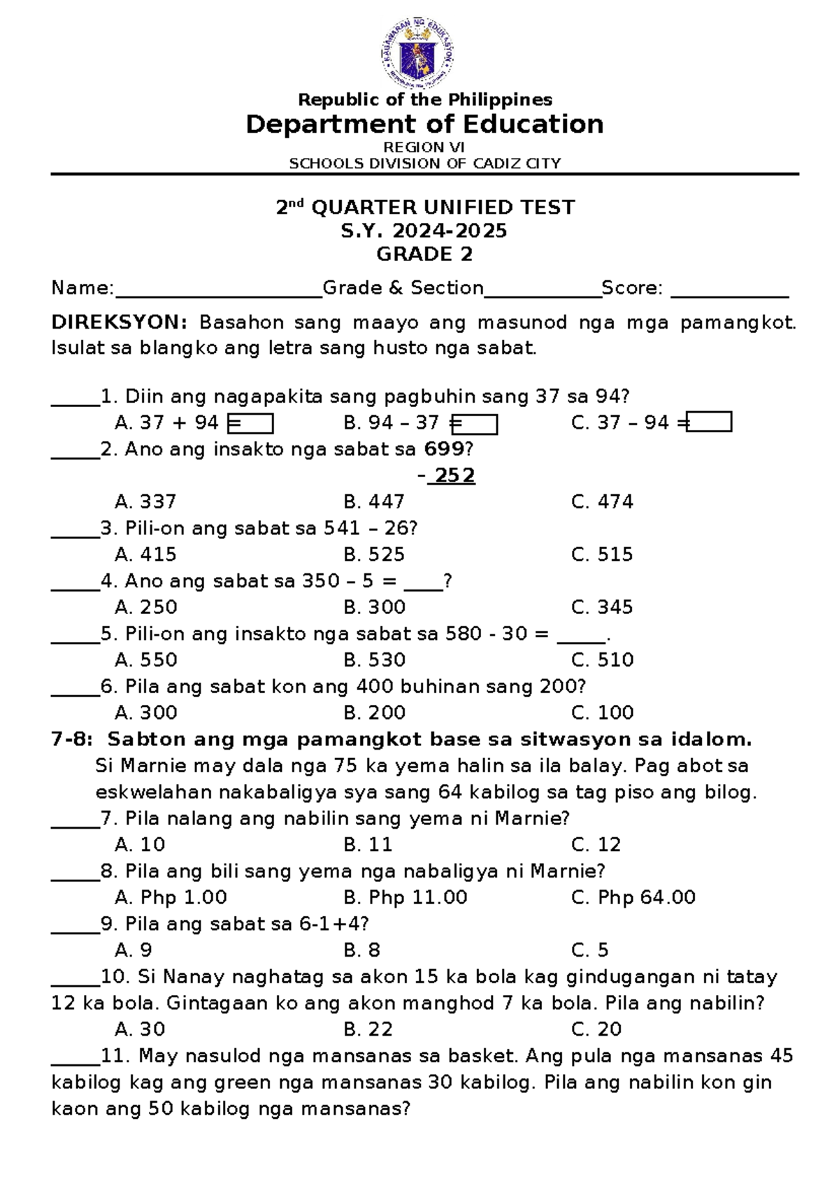 G-2-2nd Quarter Test - grade 2 examination 2025 - Republic of the ...