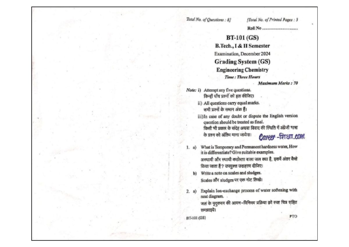 B.Tech. Engineering Chemistry (GS) Dec 2024 - PYQ Exam Paper - Studocu