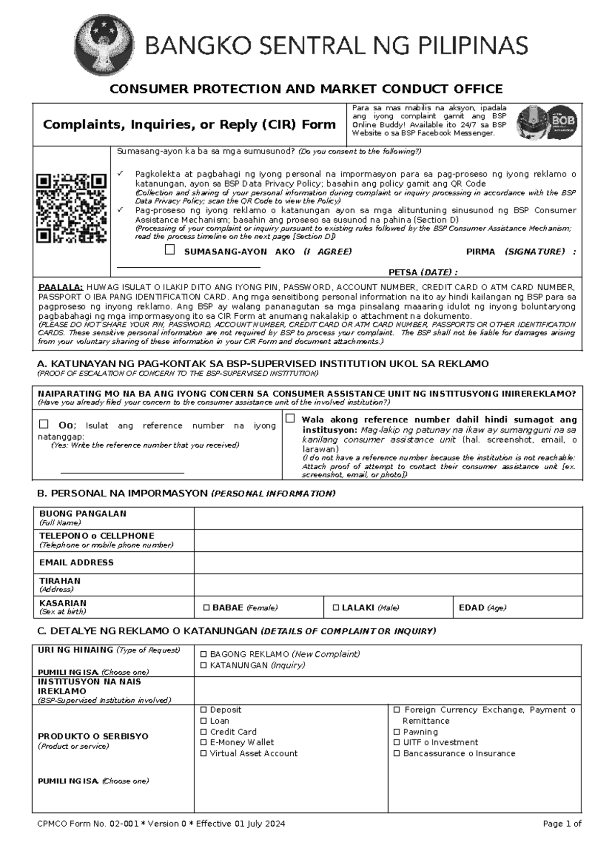 CIR Form for Consumer Complaints and Inquiries - BSP Guidelines - Studocu