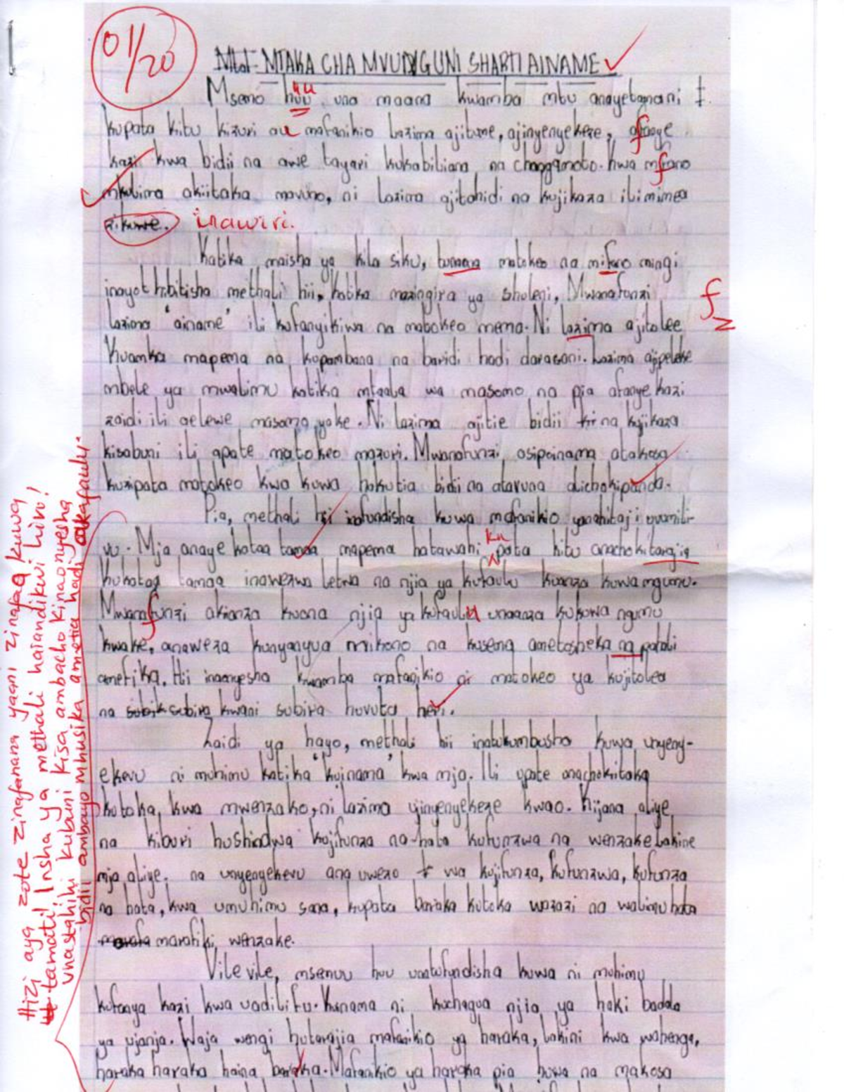 Insha 1: Mafanikio na Methali za Maisha - Studocu