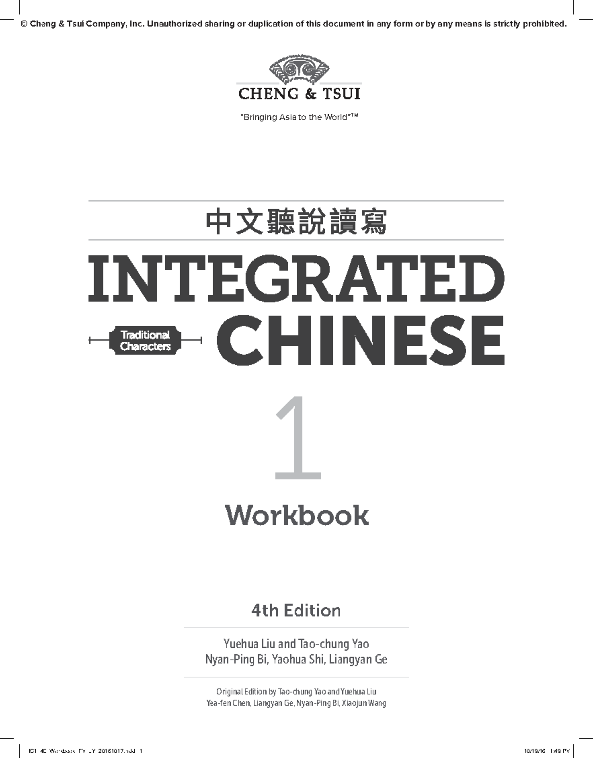 Integrated Chinese 1 Workbook (IC1_4E) - 4th Edition - Studocu