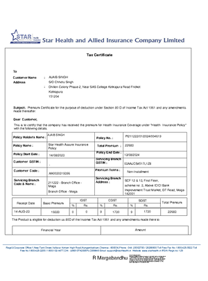 sweage treatment plant - PROJECT REPORT ON SEWAGE WASTEWATER TREATMENT ...