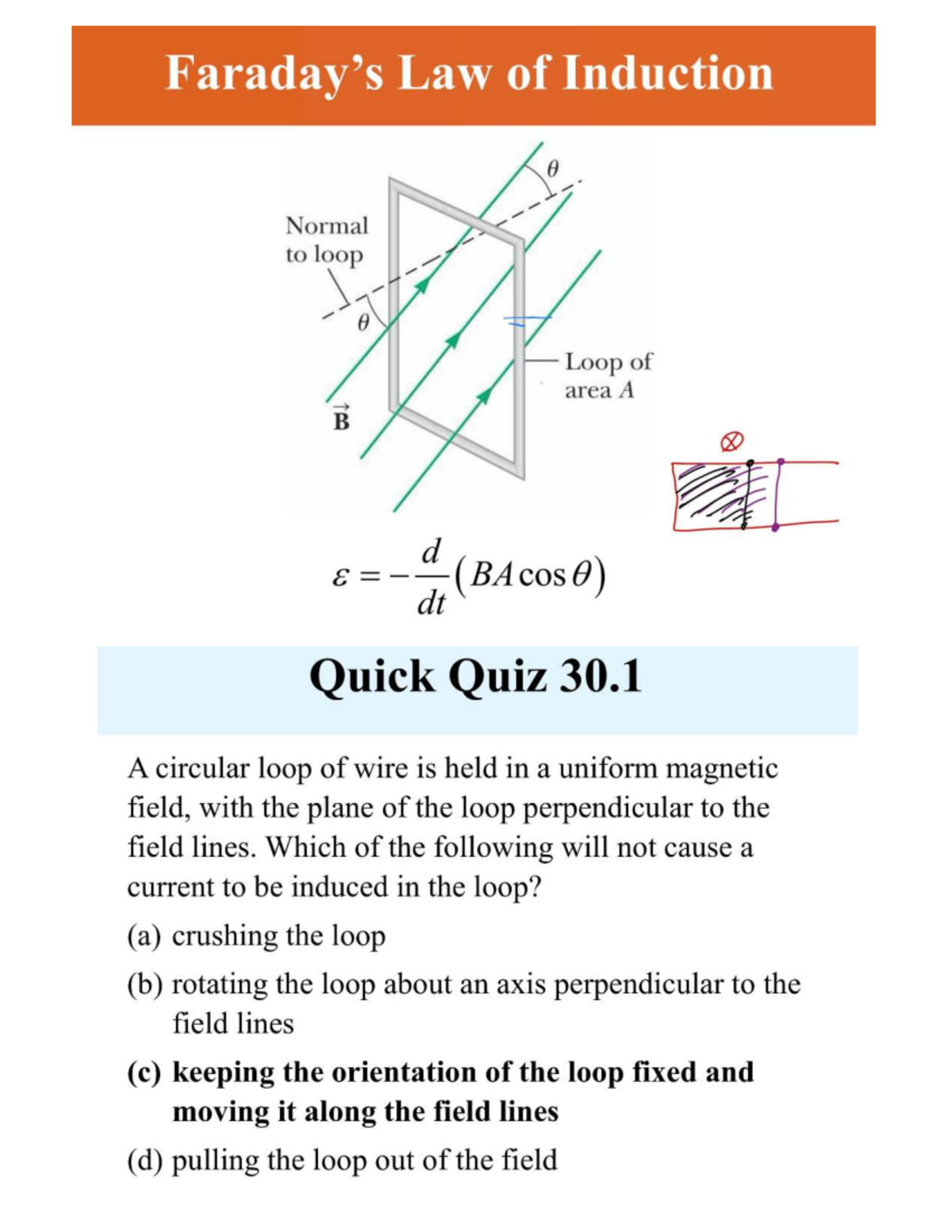 PHYS 205 Quick Quiz: Induction and RLC Circuits Concepts - Studocu