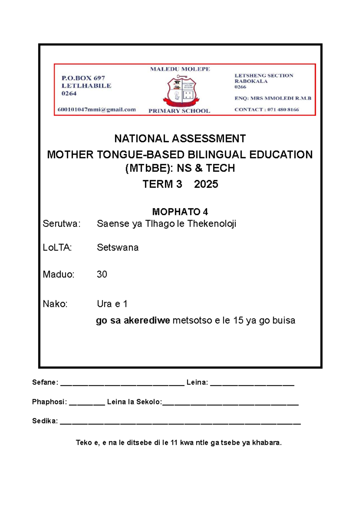 Grade 4 NS-Tech MTbBE Exemplar Test 2025 - Studocu