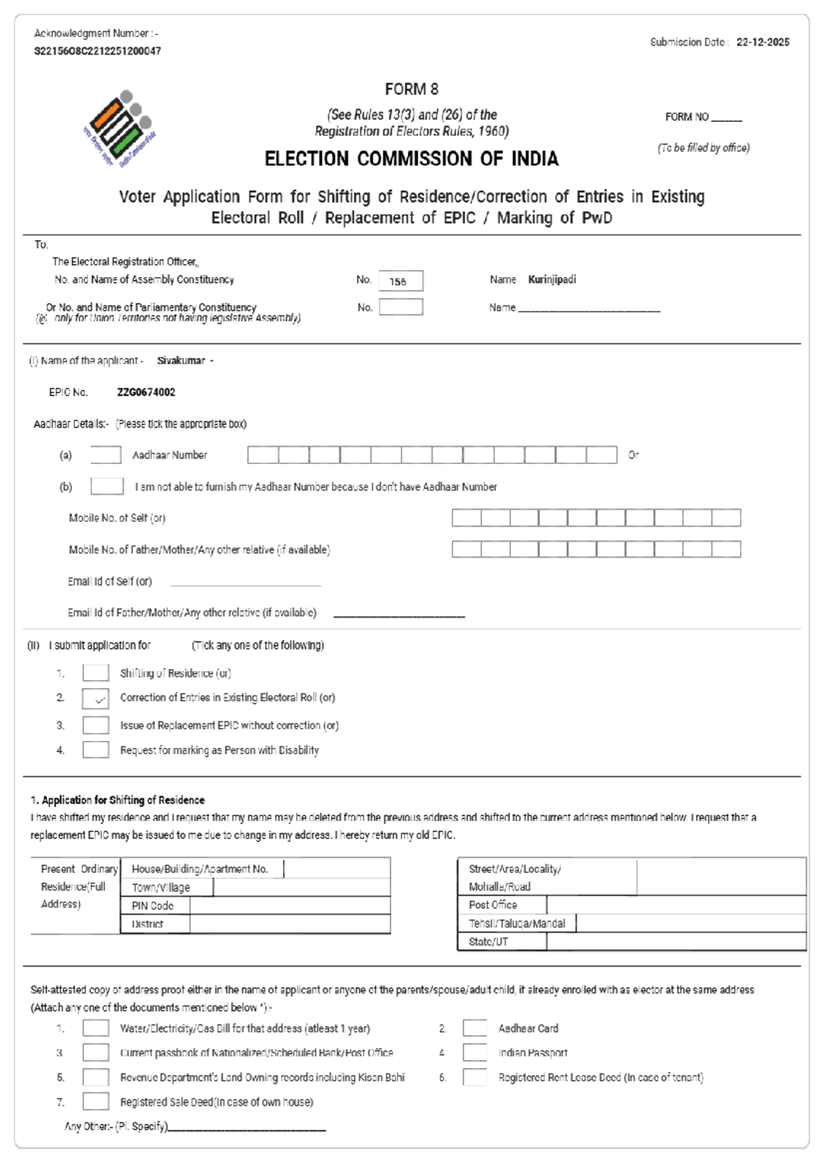 Voter Application Form for Shifting of Residence - FORM 8 S22 - Studocu