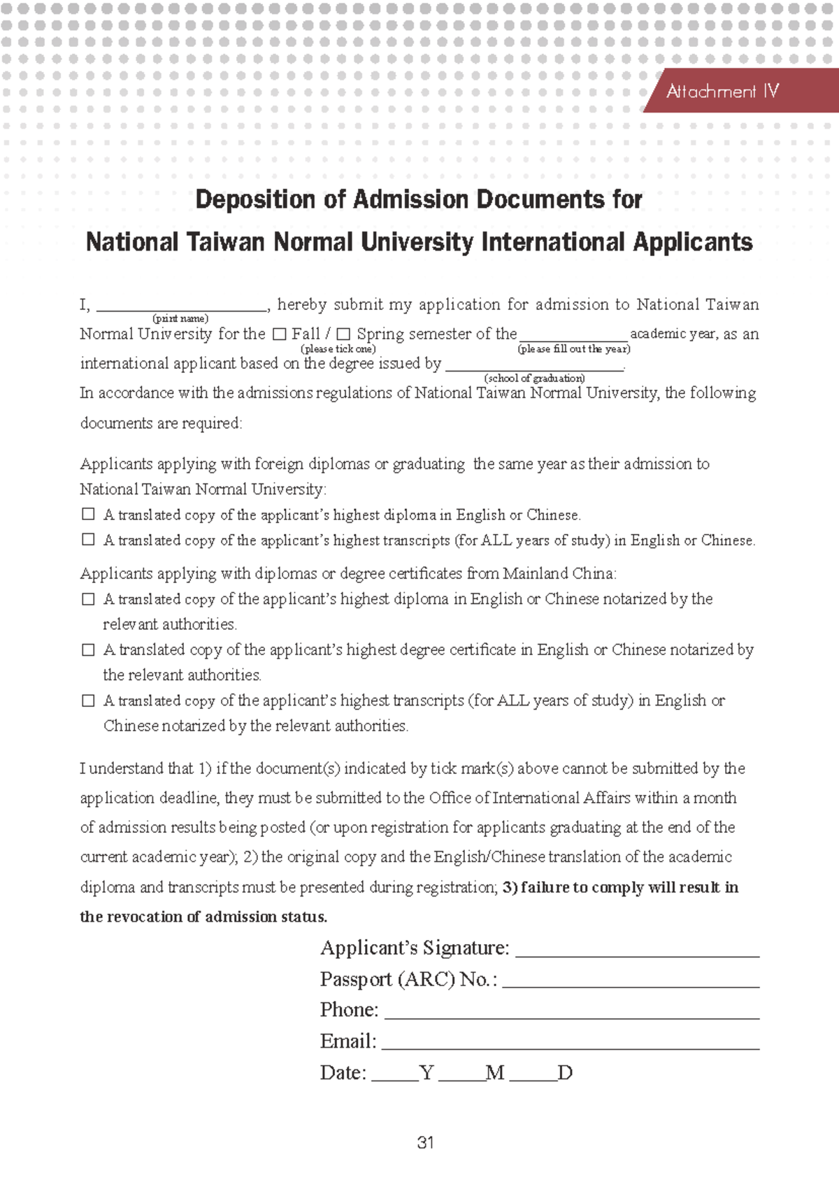 NTNU International Applicants Admission Document Submission Guide - Studocu