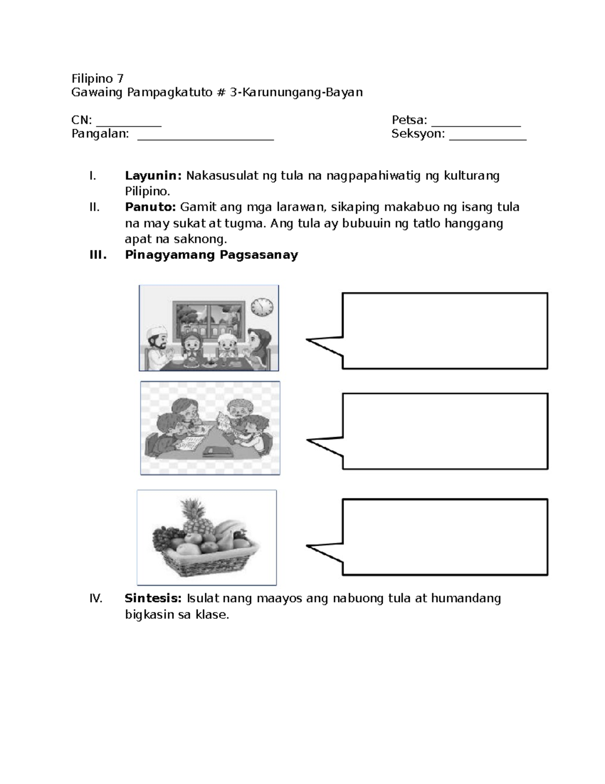 Q1 Worksheet 3- Karunungang-bayan - Tula - Filipino 7 Gawaing ...