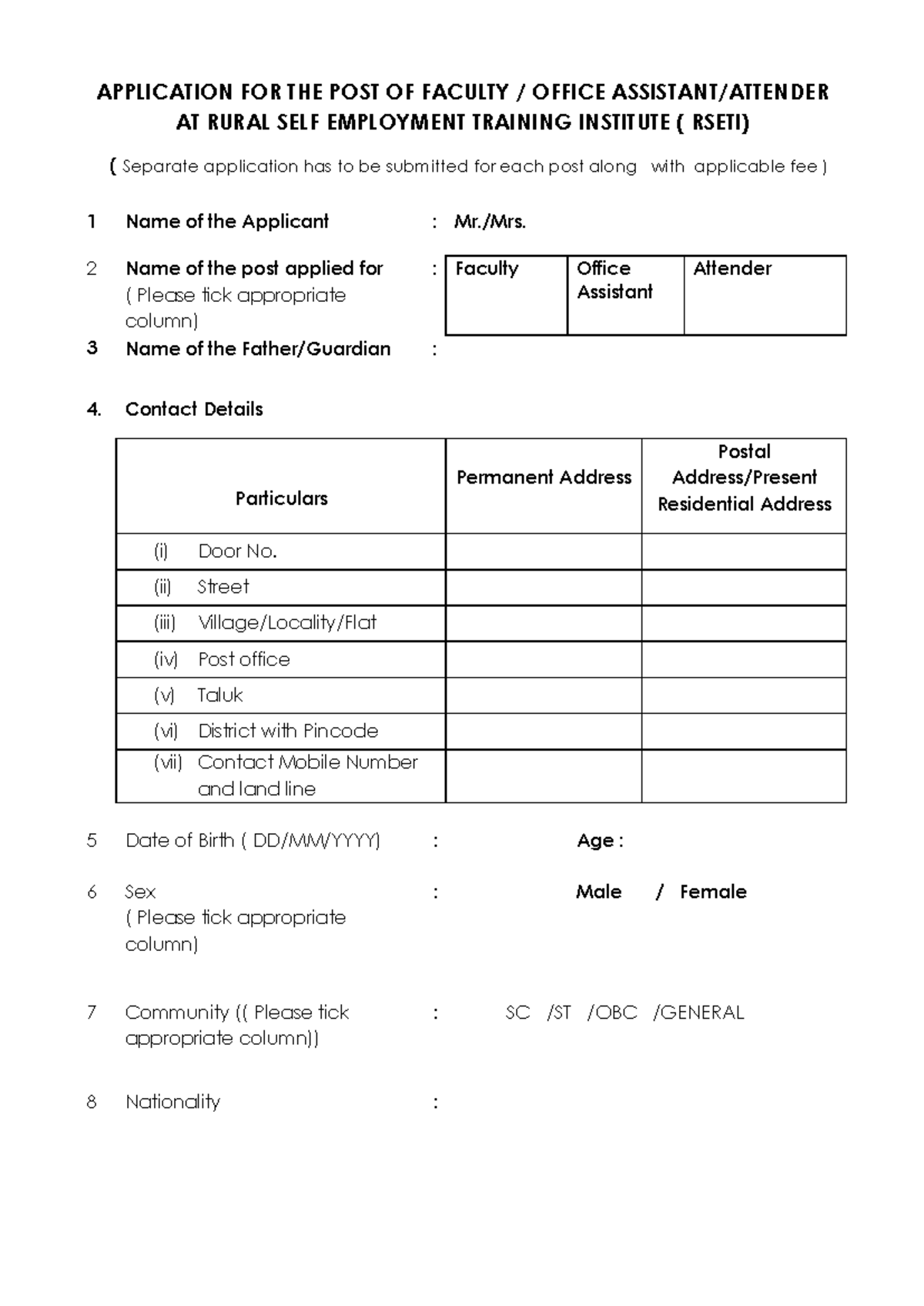 IOB Recruitment Application Form for Office Assistant RSETI Trichy 2025 ...