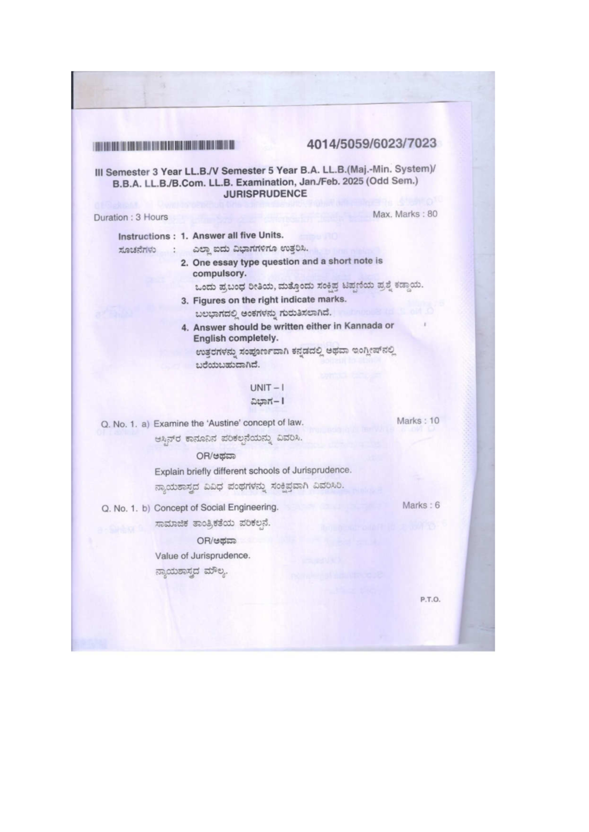 Jurisprudence Study Guide for B.A. LL.B. Exam - 4014-5059-6023-7023 ...