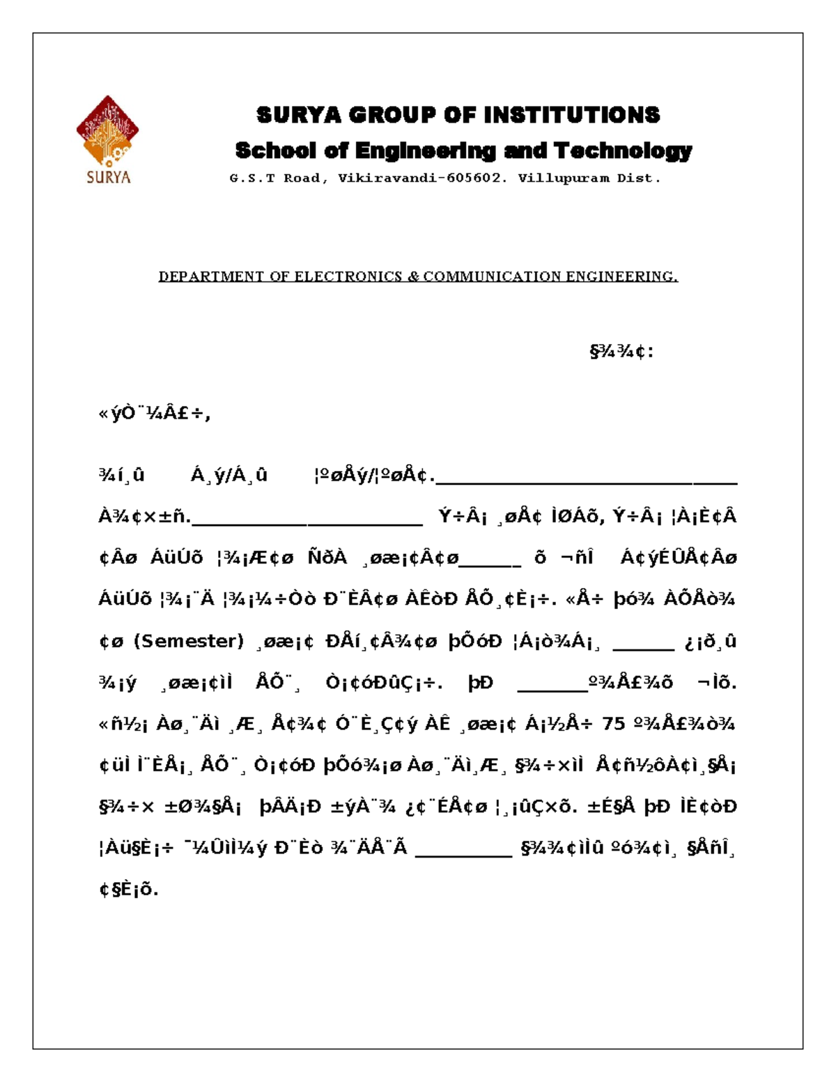 Ss letter - SURYA GROUP OF INSTITUTIONS School of Engineering and ...