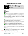 Physics 102 - PHY102 - KFUPM - Studocu
