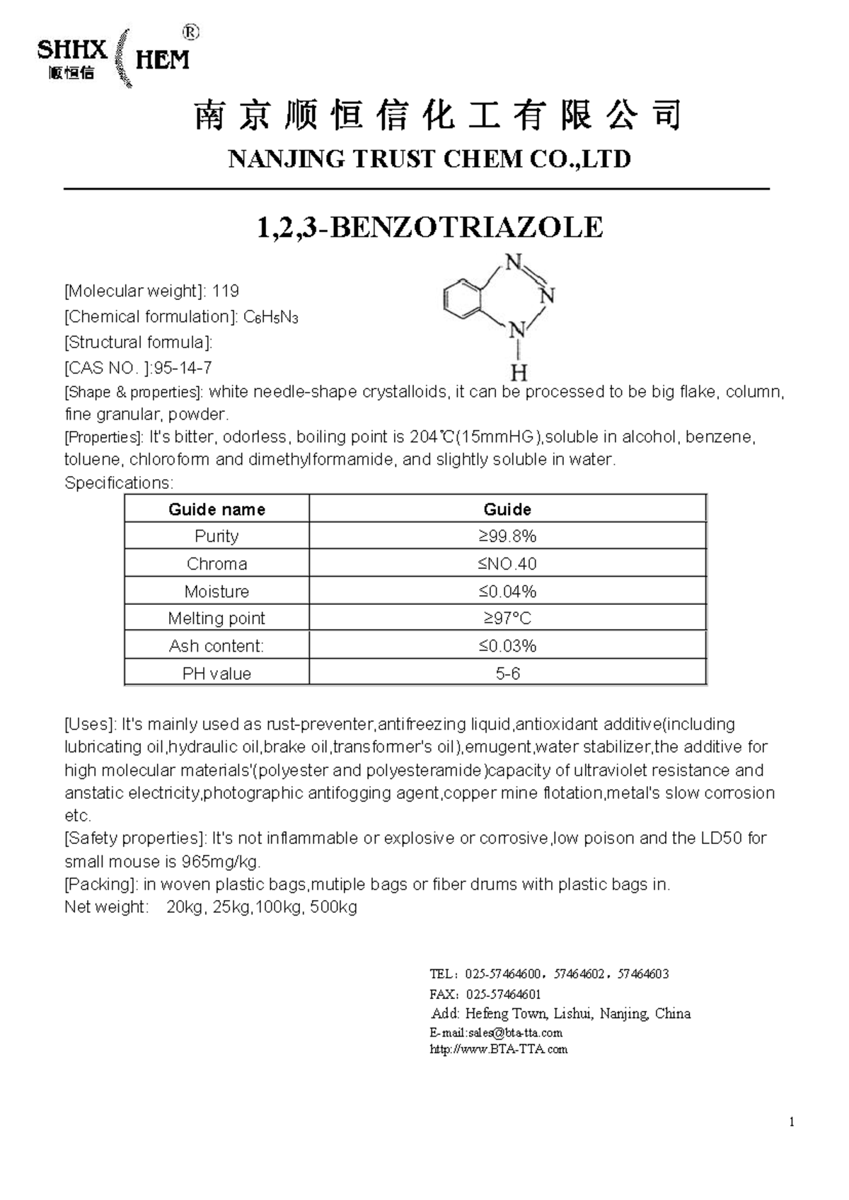 BTA-TDS Full Union Guide on 1,2,3-Benzotriazole Properties - Studocu
