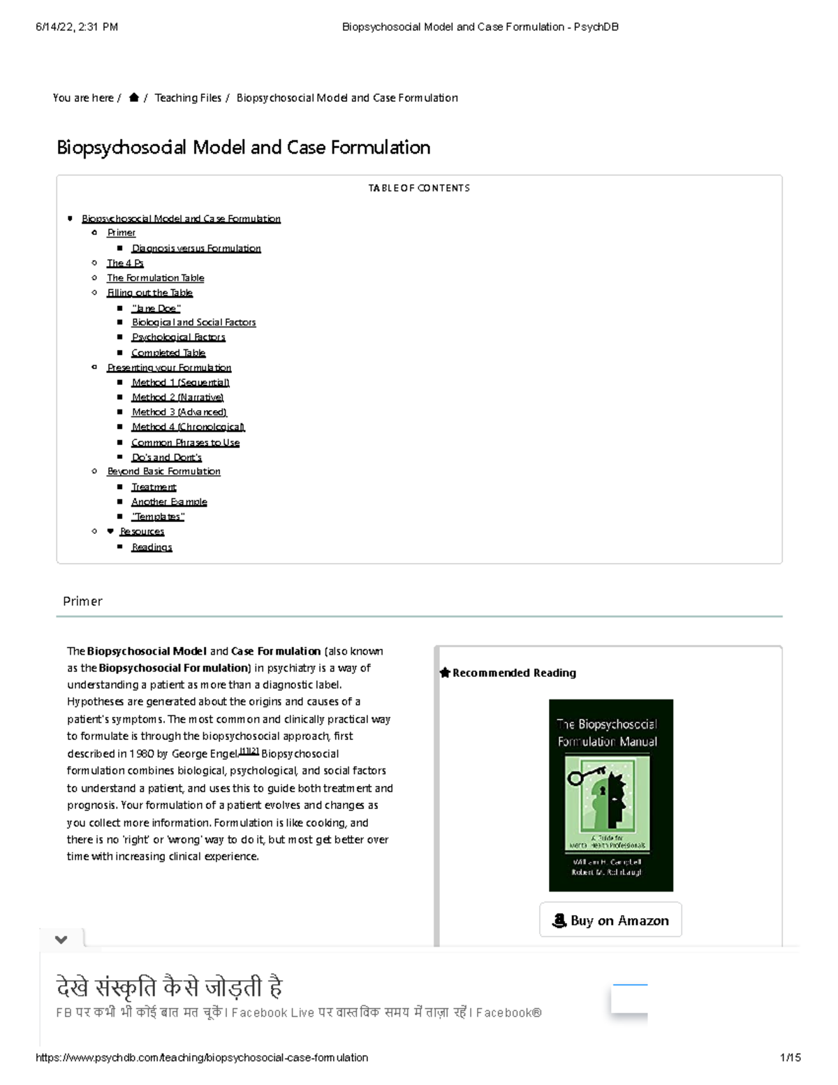 Biopsychosocial Model & Case Formulation - Psych DB Lecture Notes - Studocu
