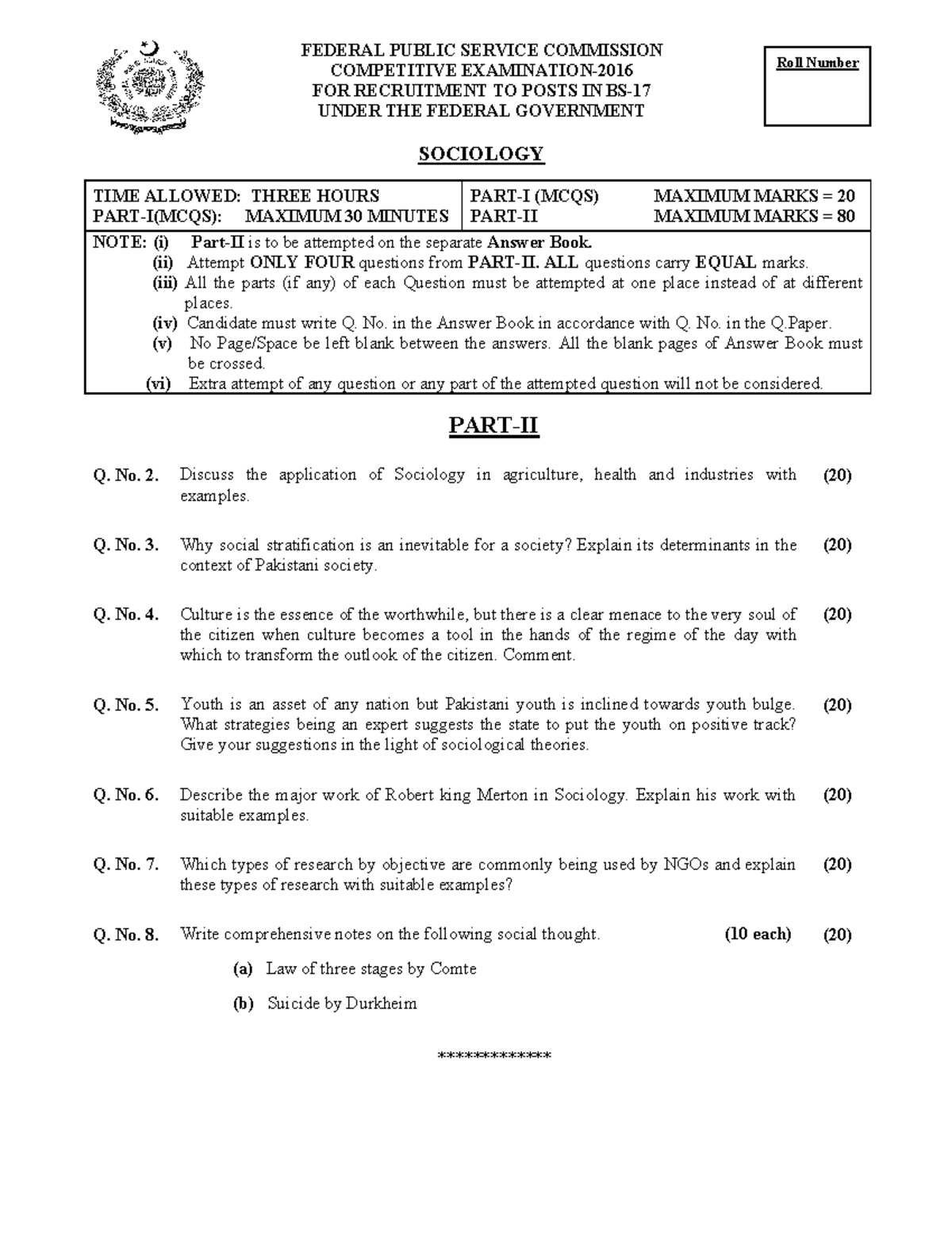 Sociology Past Papers: Federal Public Service Commission Exam Insights ...