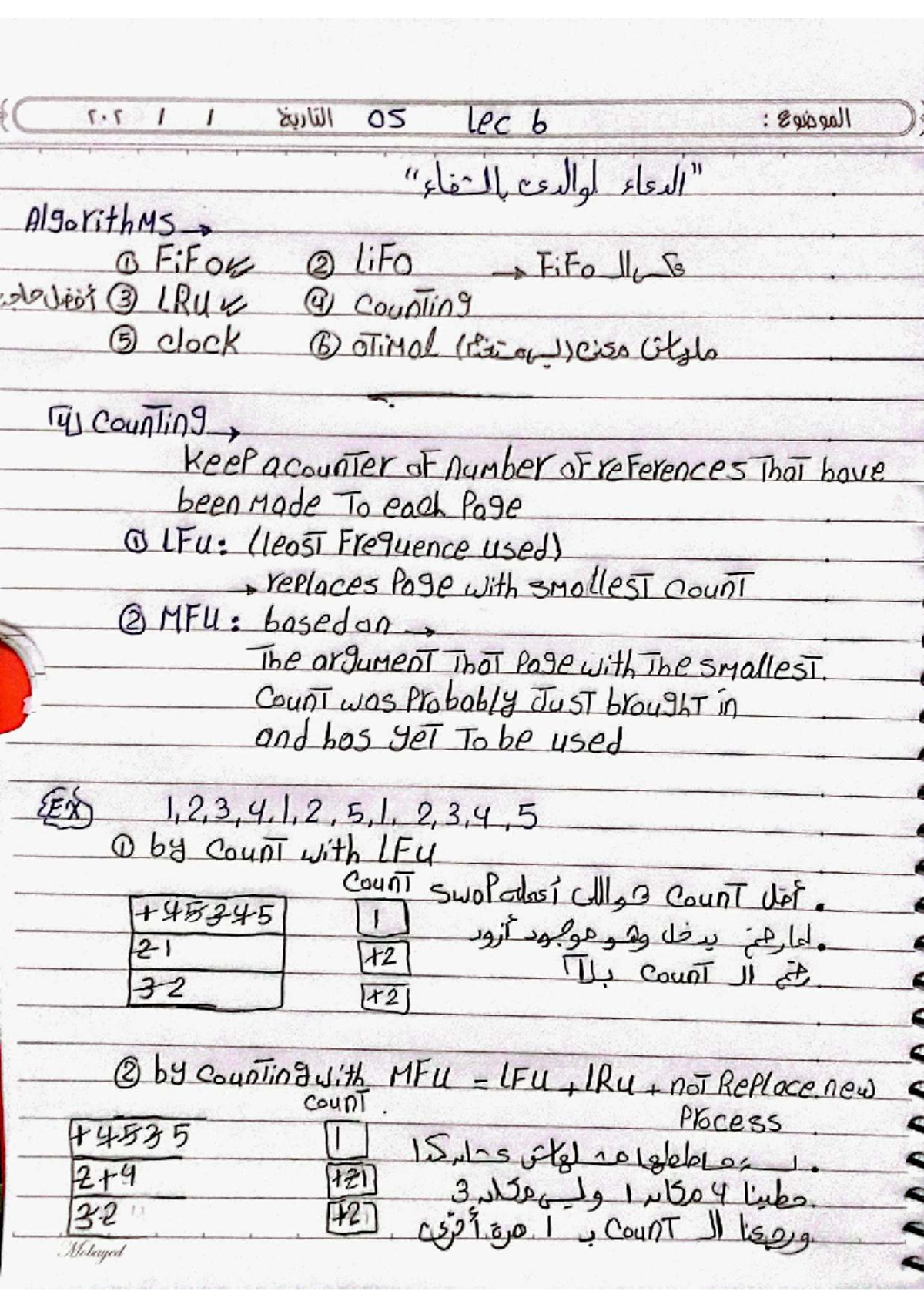 Os Lec 6 - Lecture 6: Algorithms for Page Replacement & Deadlocks - Studocu