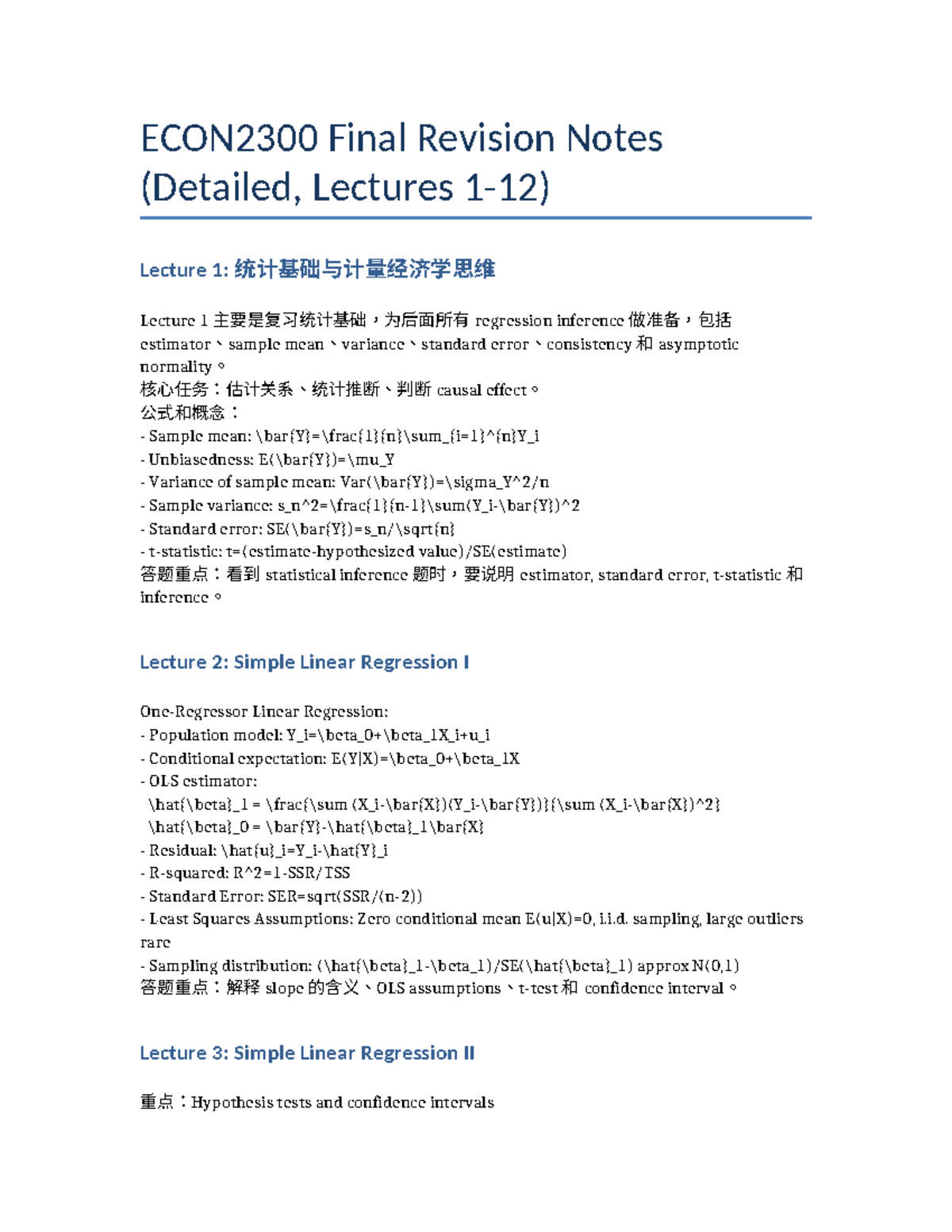 ECON2300 Final Exam Revision Notes: Comprehensive Overview of Key ...