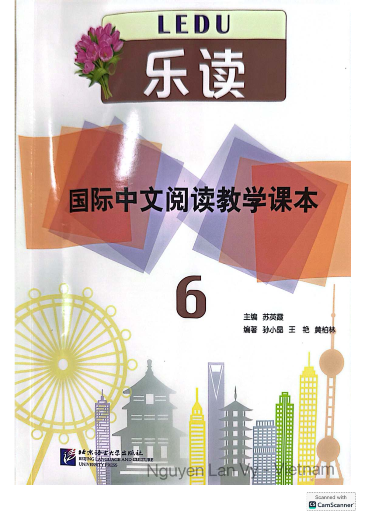 LEDU 6: 乐读6 Study Notes for Language and Culture Course - Studocu