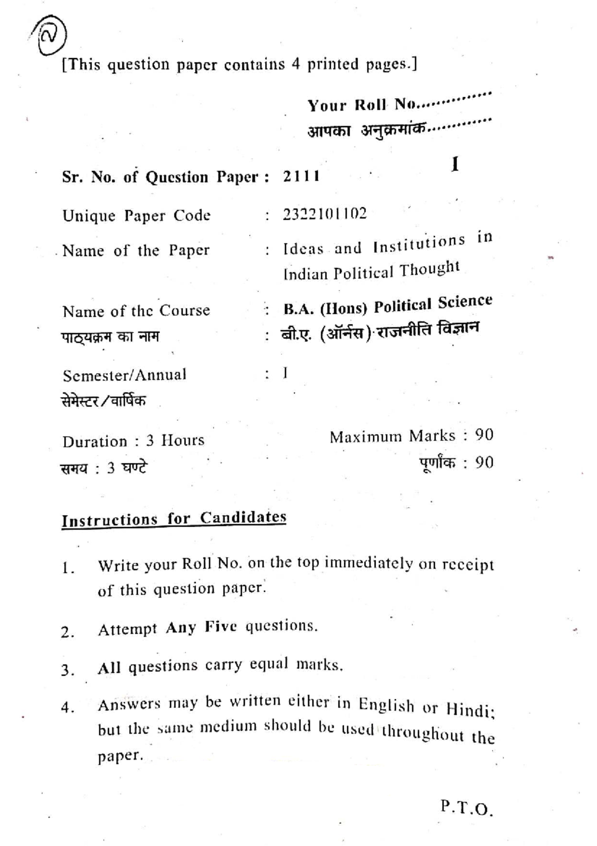 B.A. (Hons) Political Science Exam Notes: Ideas & Institutions in ...