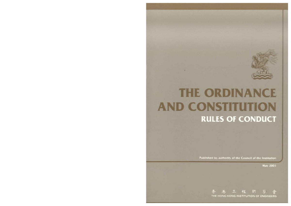 HKIE Rules of Conduct: Professional Standards and Responsibilities ...