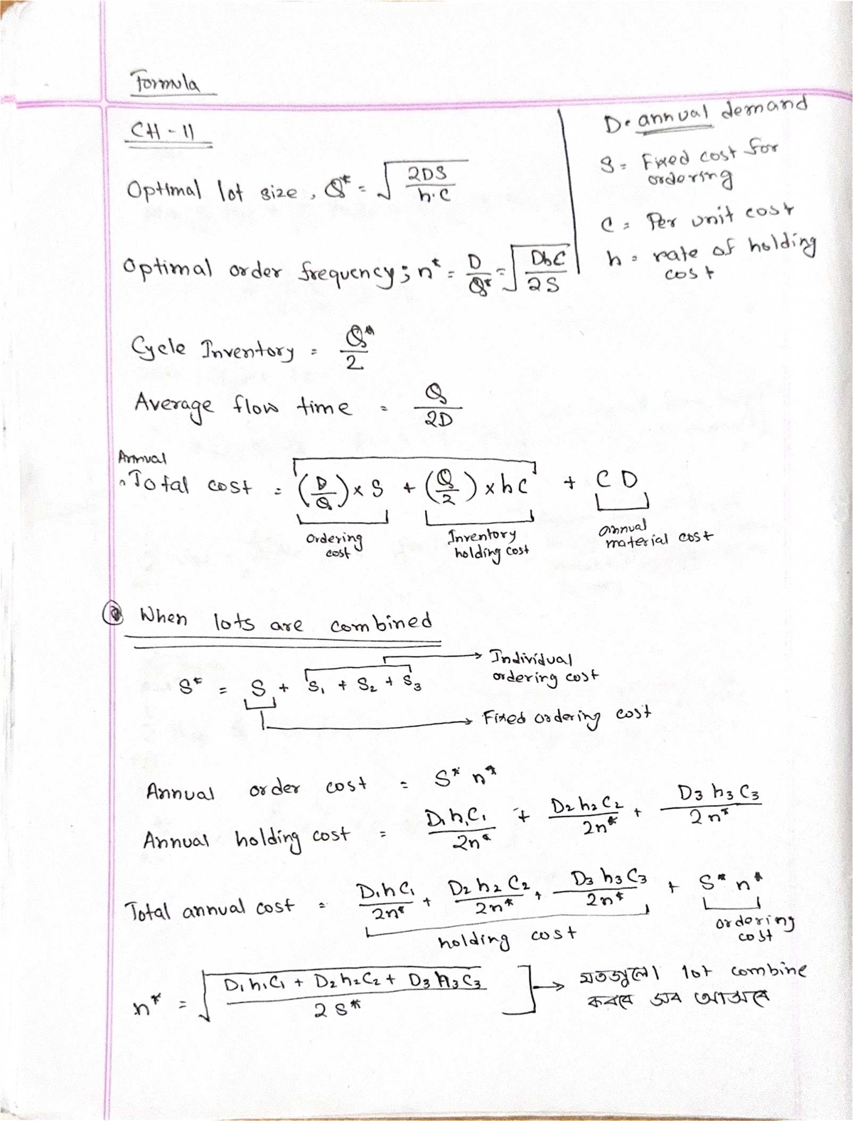 Chapter 11 & 16: Formula for Optimal Lot Size and Cost Analysis - Studocu