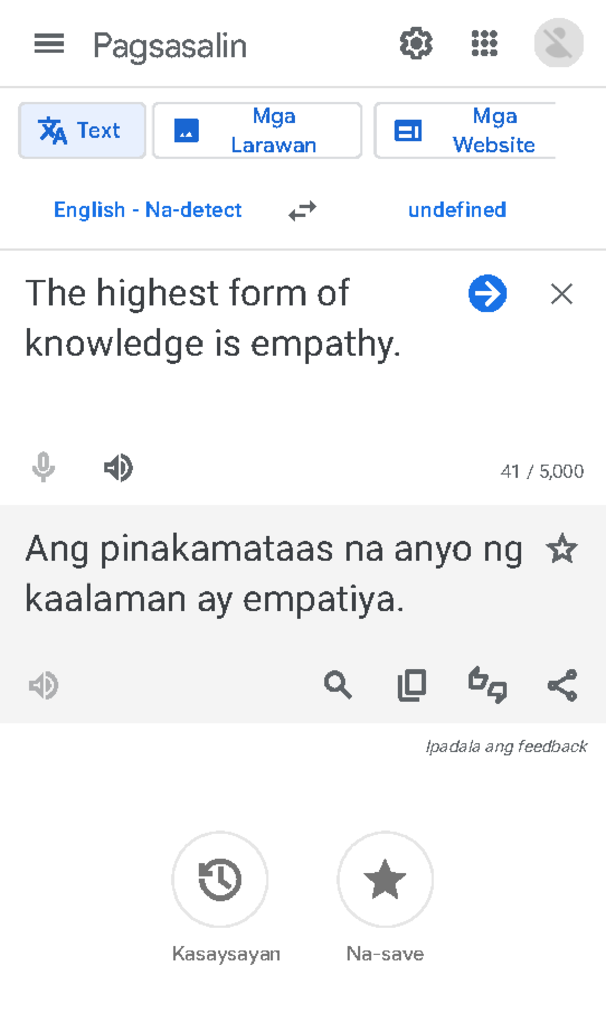 Google Translate - None - Logic Reasoning with Critical Thinking ...