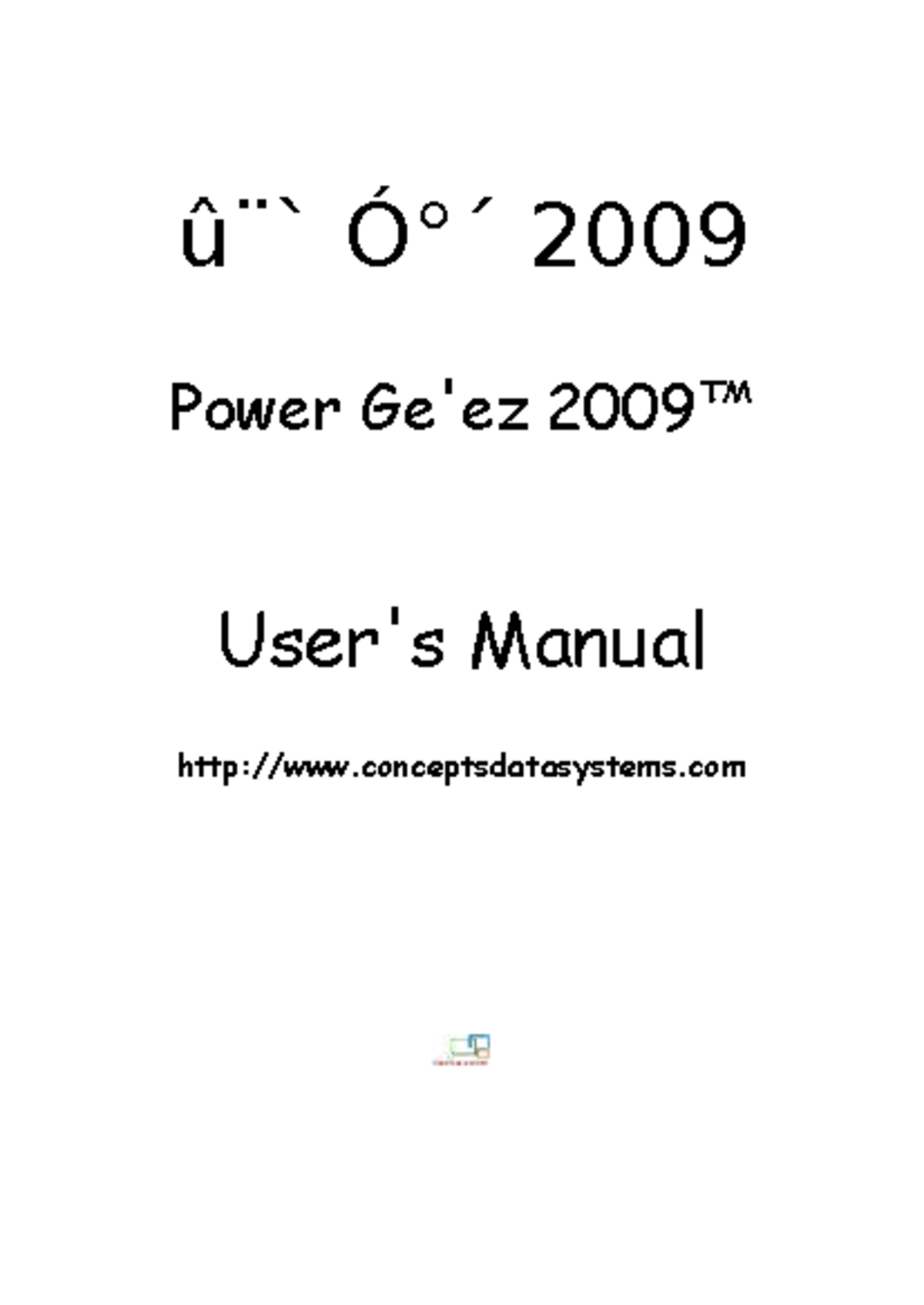 Power Software User's Manual (2009) - Concepts Data Systems - Studocu