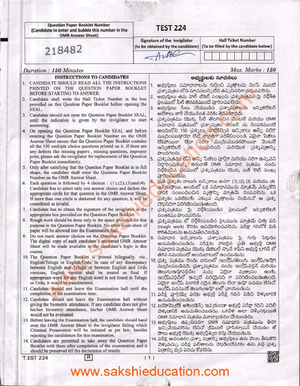 AI lab manual R22 - material - Laboratory Manual II YEAR B CSE (AIML ...