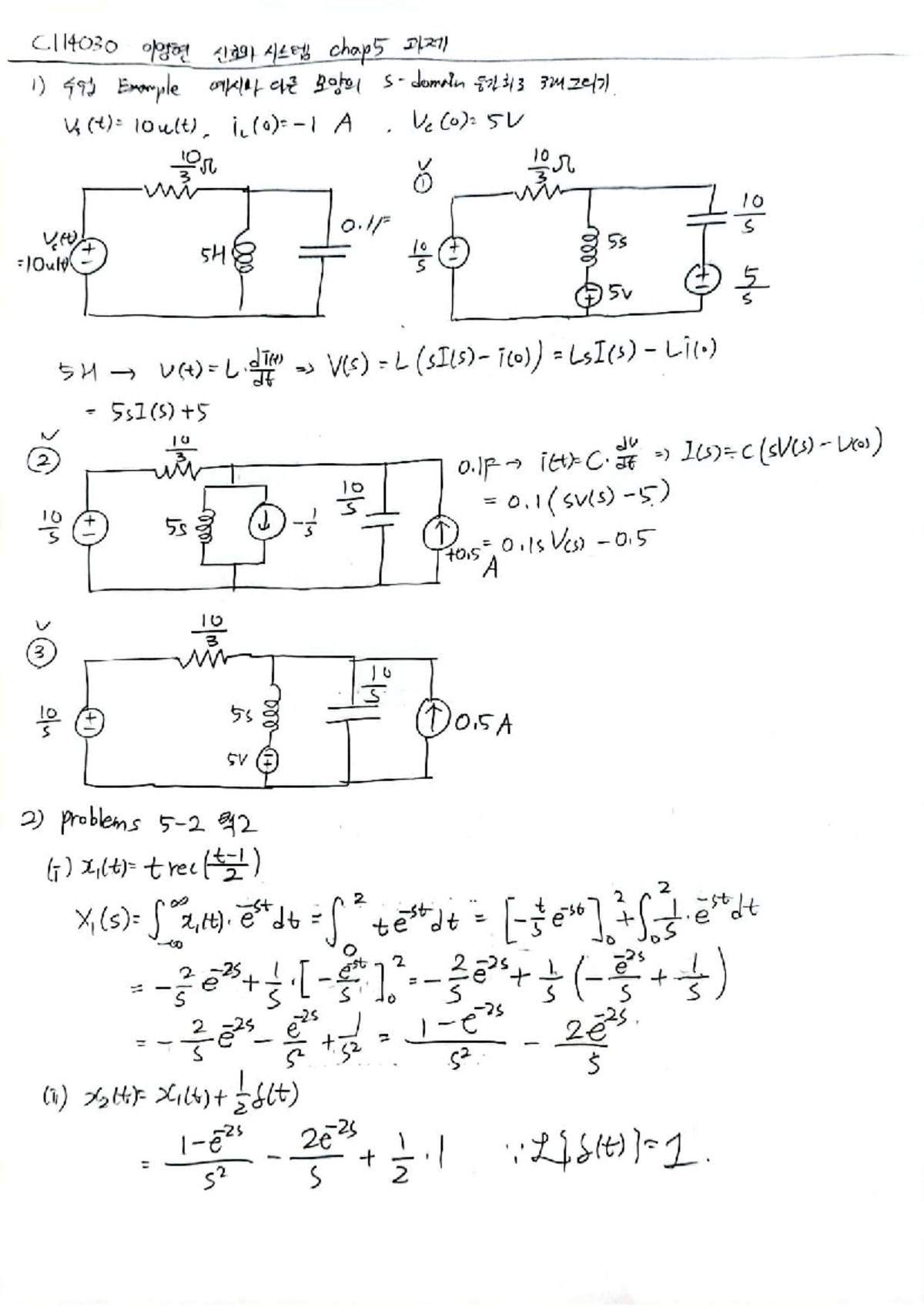 C114030 Signal Analysis Chapter 5 Examples and Problems - Studocu