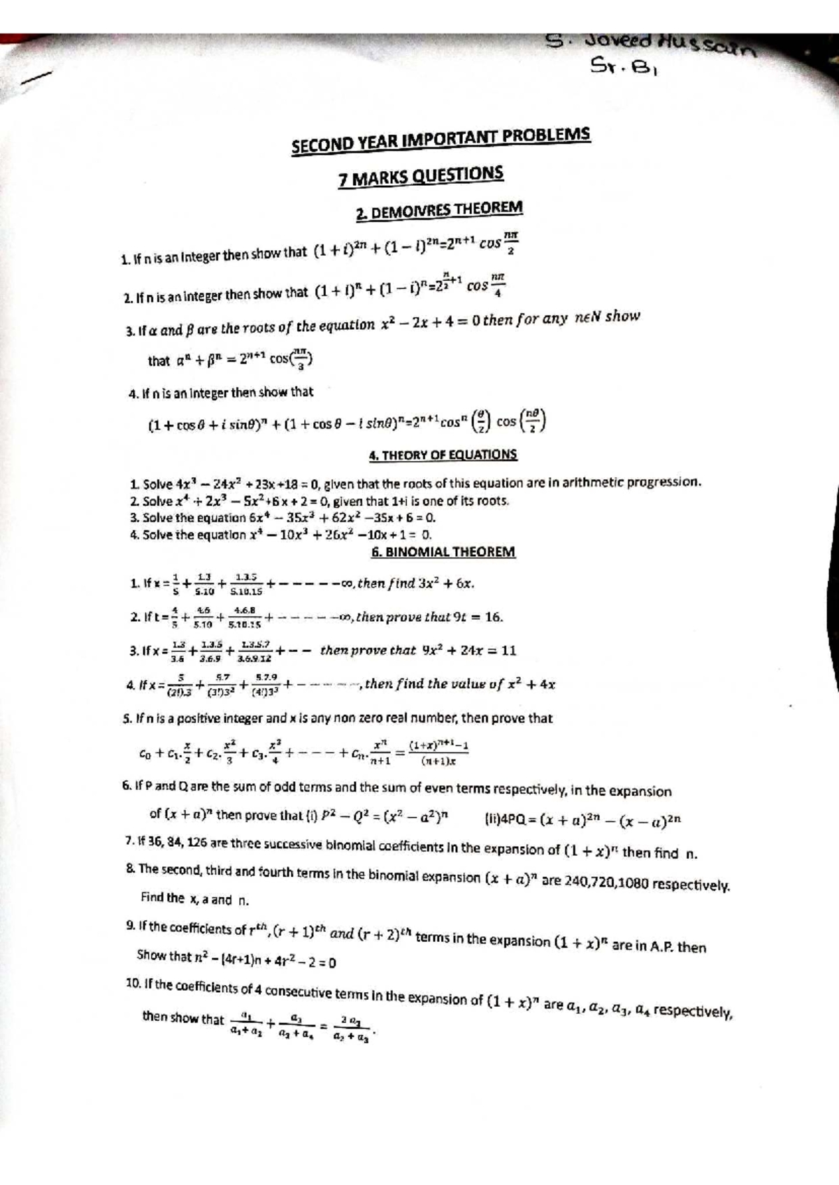 Maths 2 A Important Problems and Solutions for 7 Marks - Studocu