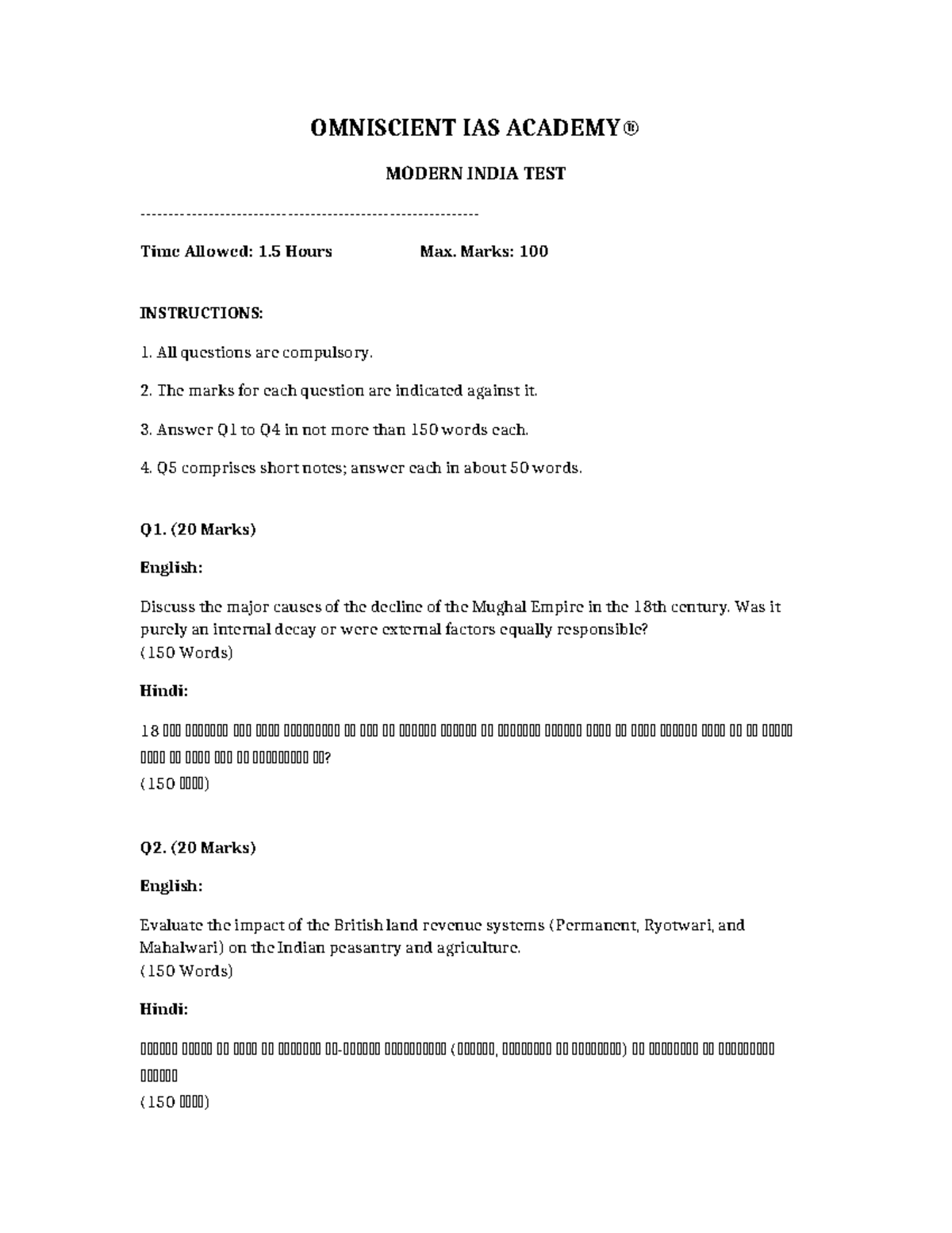 OMNISCIENT IAS MODERN INDIA TEST: Key Topics & Insights - Studocu