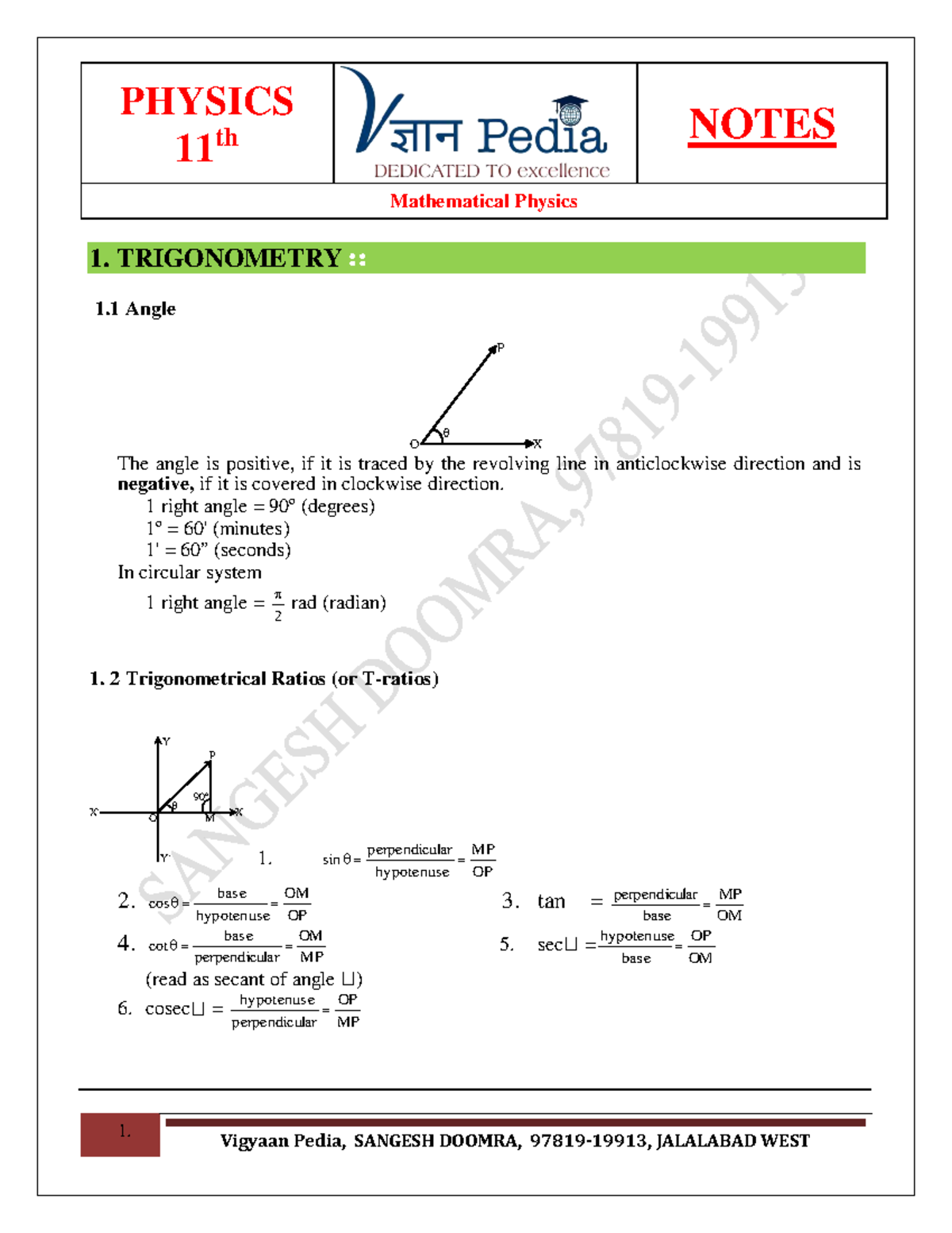 PHYSICS 11th NOTES: Mathematical Physics & Trigonometry Concepts - Studocu