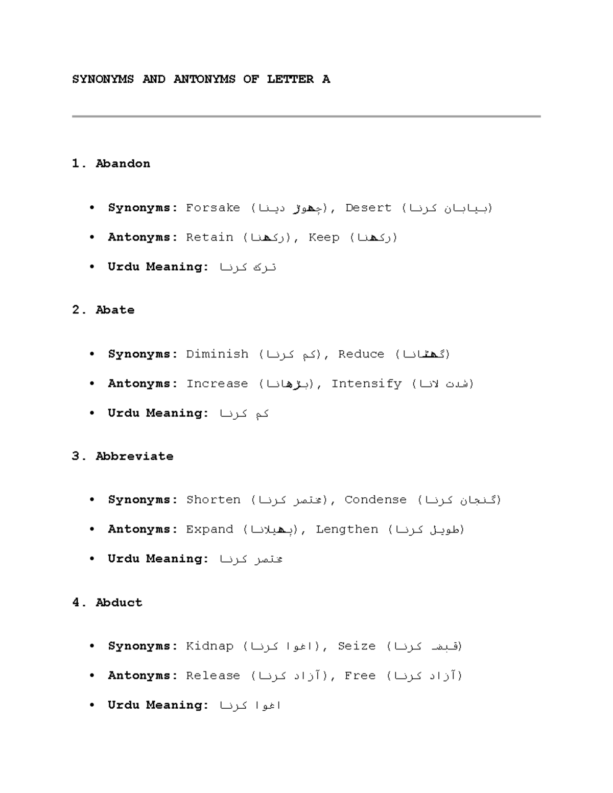 Synonyms AND Antonyms - ok good - SYNONYMS AND ANTONYMS OF LETTER A 1 ...