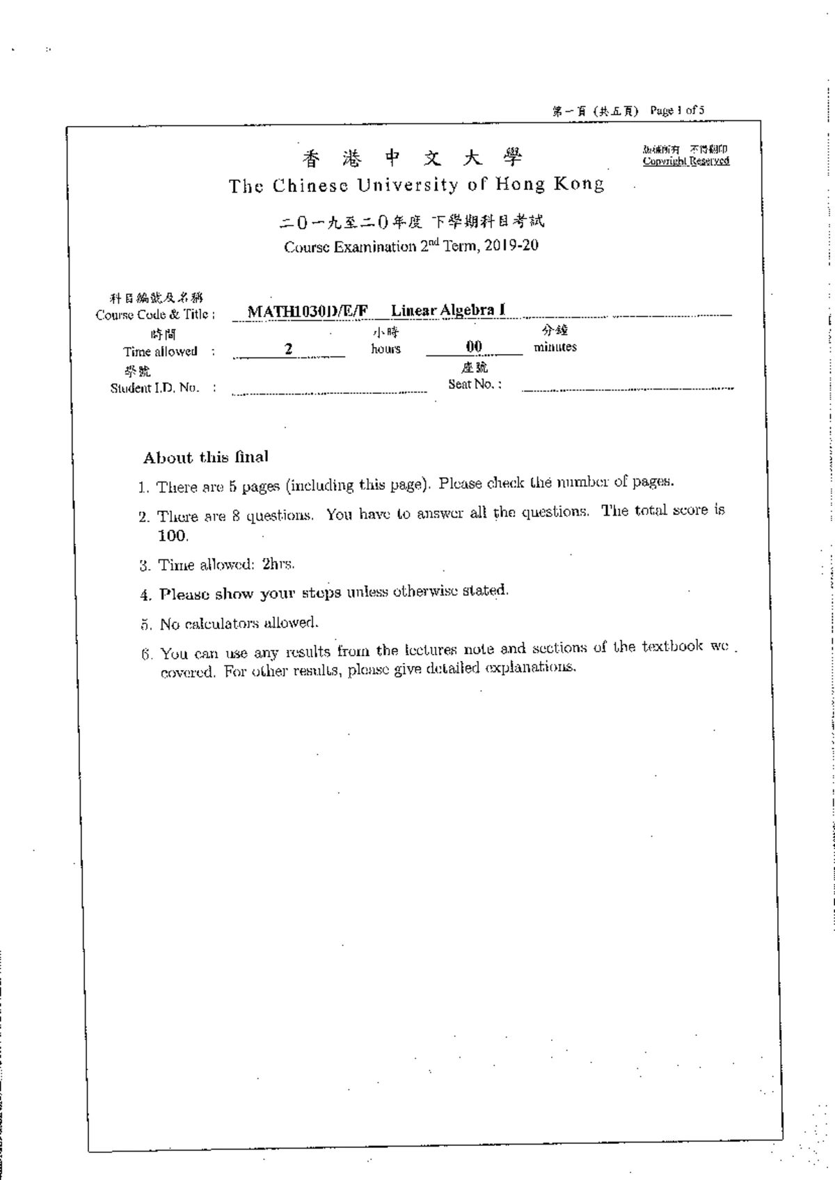 MATH1030 D - Linear Algebra I Final Exam Paper - Studocu