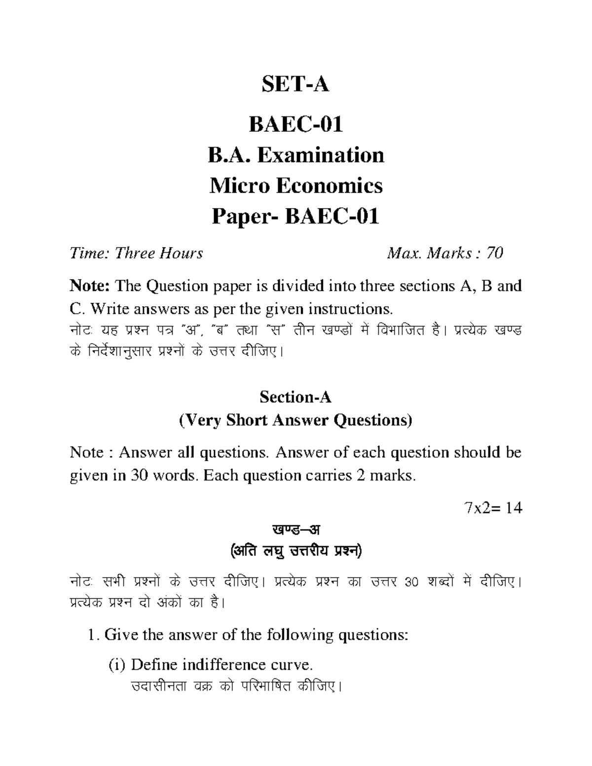 EC-01 689 - Questions - SET-A BAEC- B. Examination Micro Economics ...