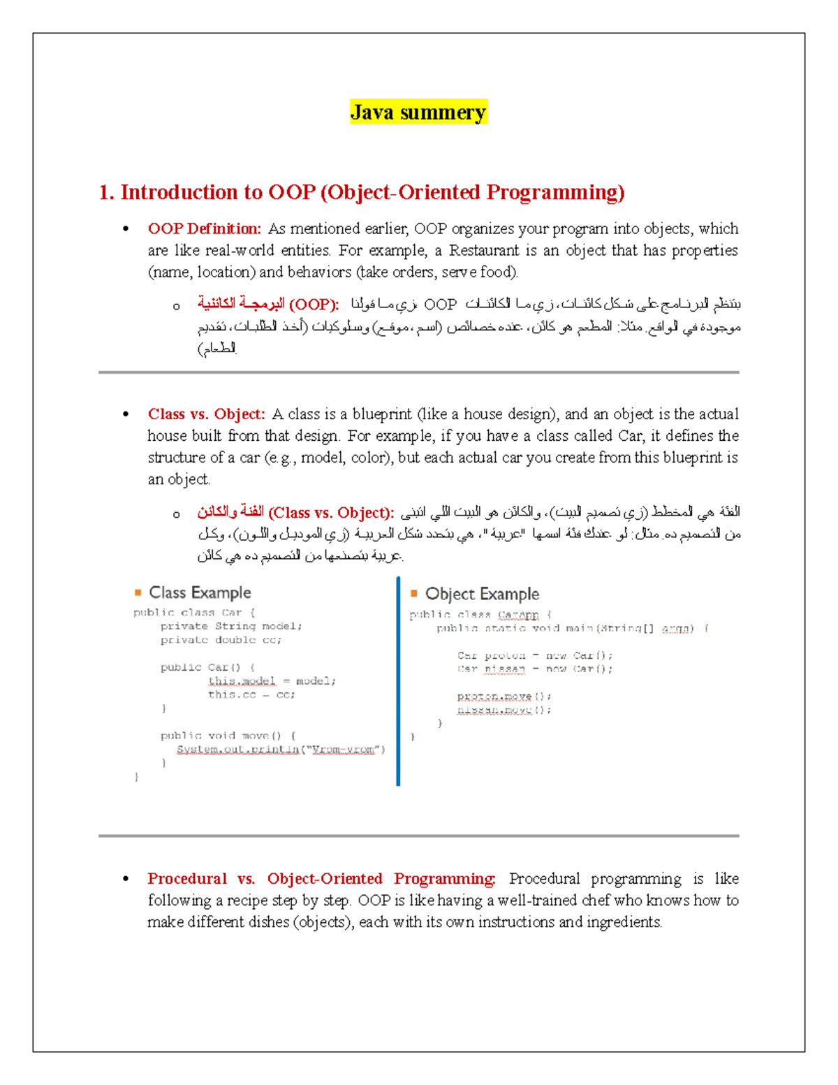 Java summery - DDDDDDDDDDDD - Java summery 1. Introduction to OOP ...
