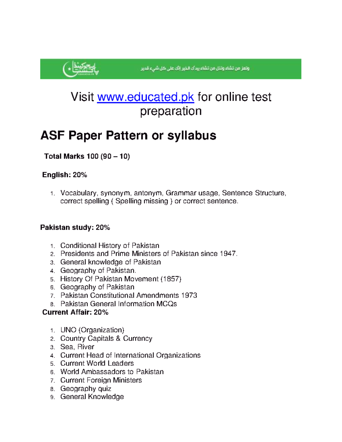 ASF Paper Pattern or syllabus - Visit educated for online test ...