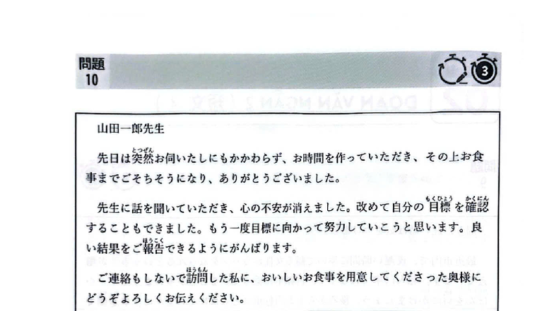 R4 RHREABAVELCOPPDOF: Comprehensive Study Notes for Z0LBR Course - Studocu