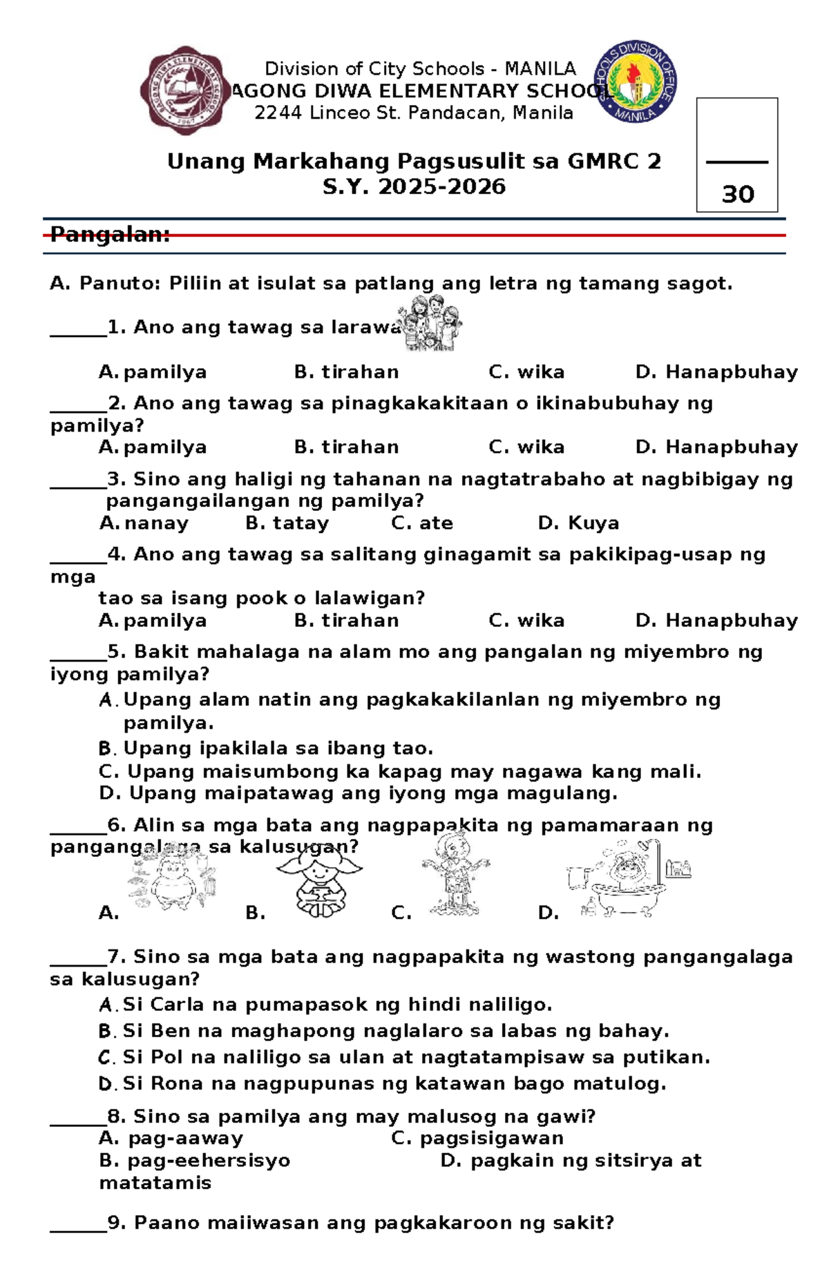 Unang Markahang Pagsusulit sa GMRC 2 S.Y. 2025-2026 - Studocu