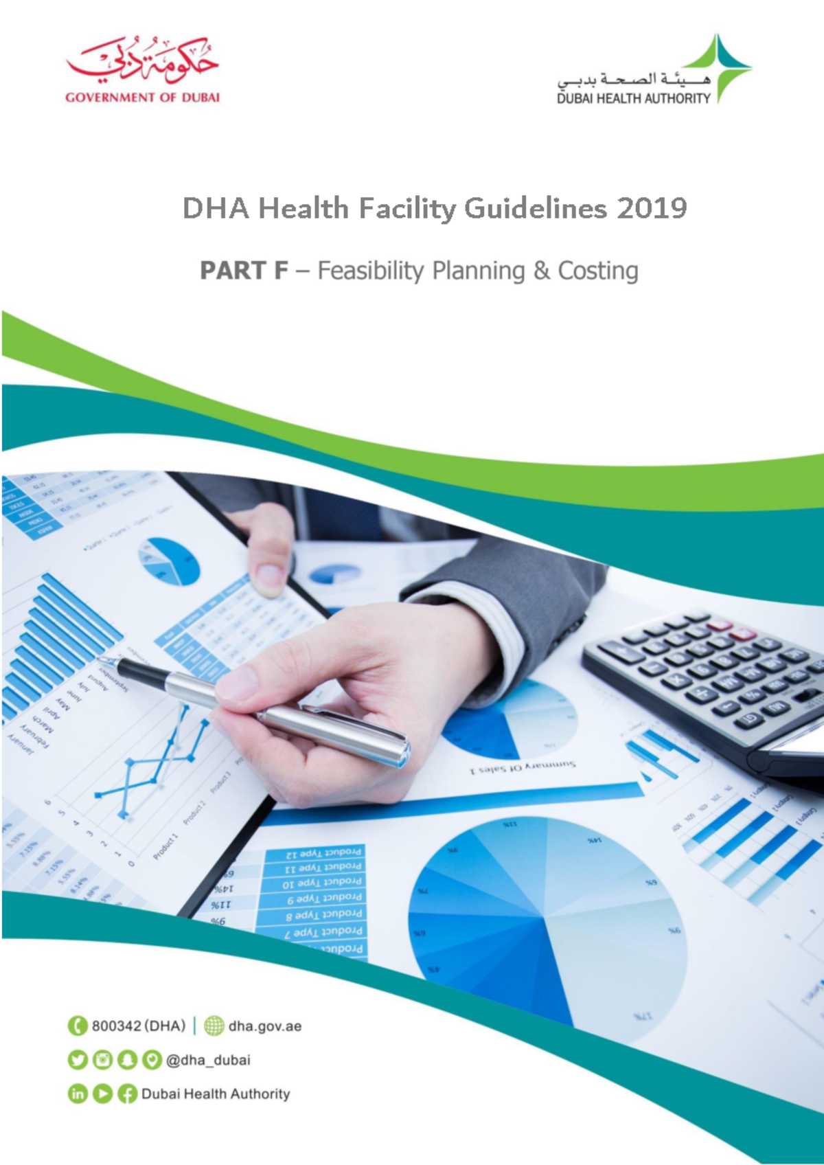 DHA Health Facility Guidelines 2019: Part F - Feasibility Planning ...